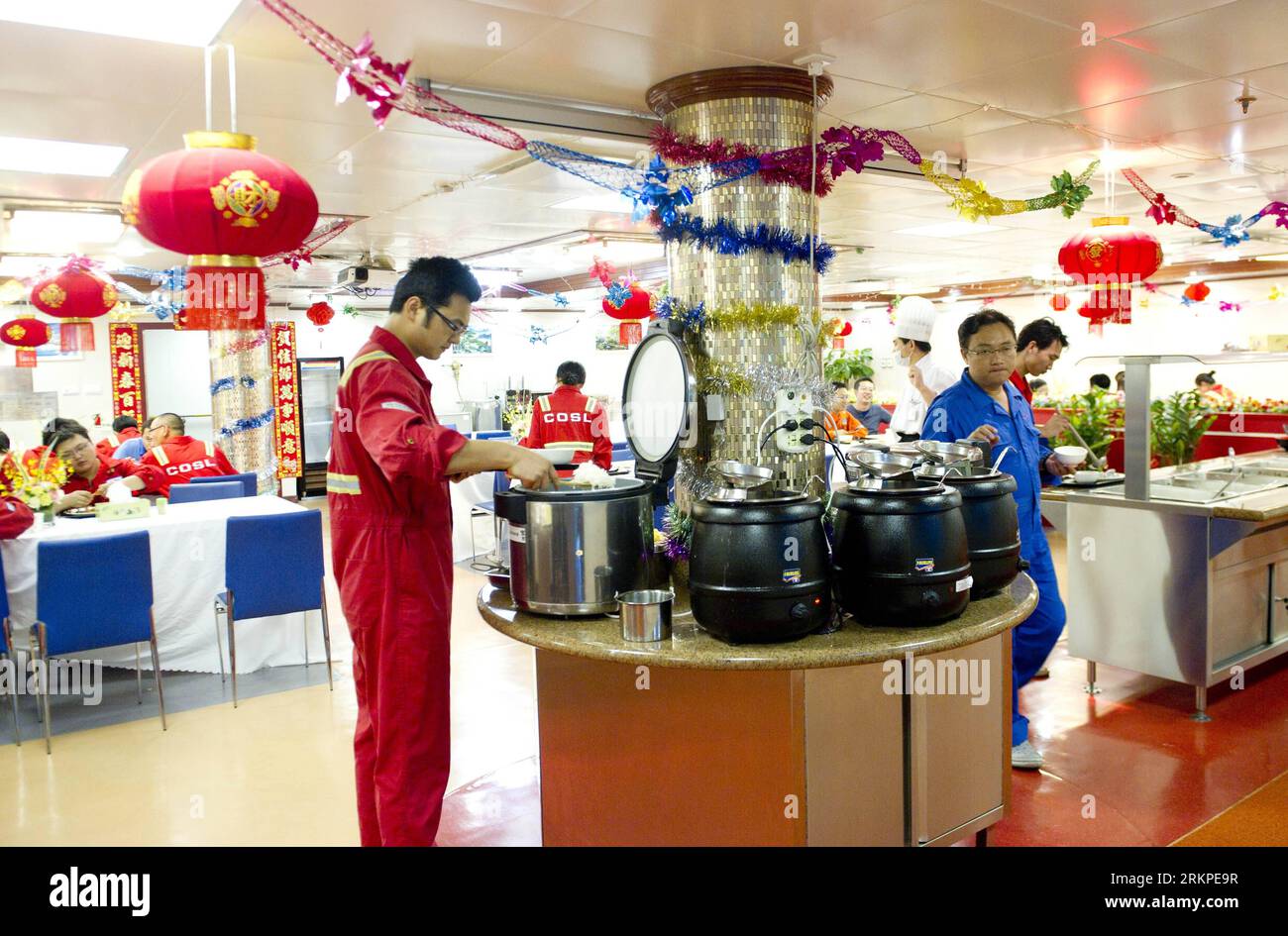 981 oil hi-res stock photography and images - Alamy