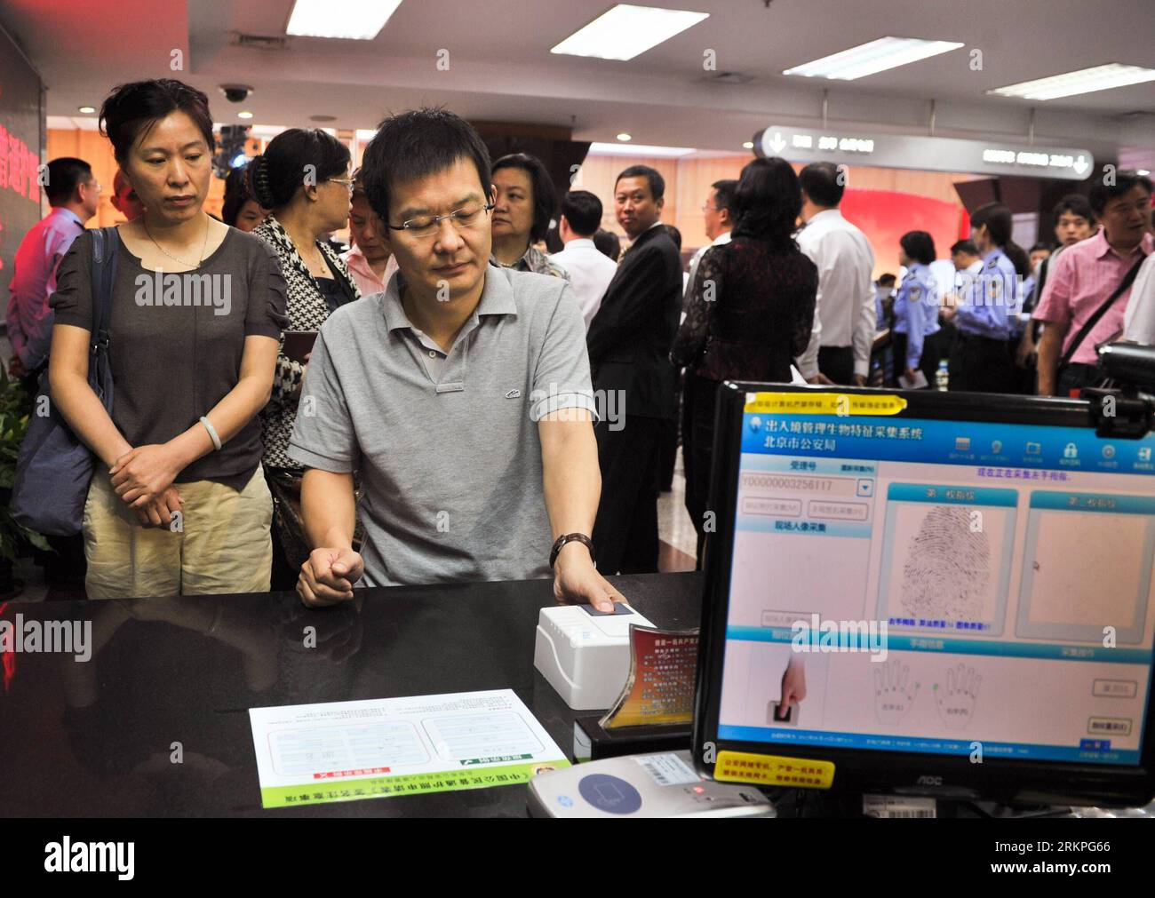 Biometric passport photo hi-res stock photography and images - Alamy