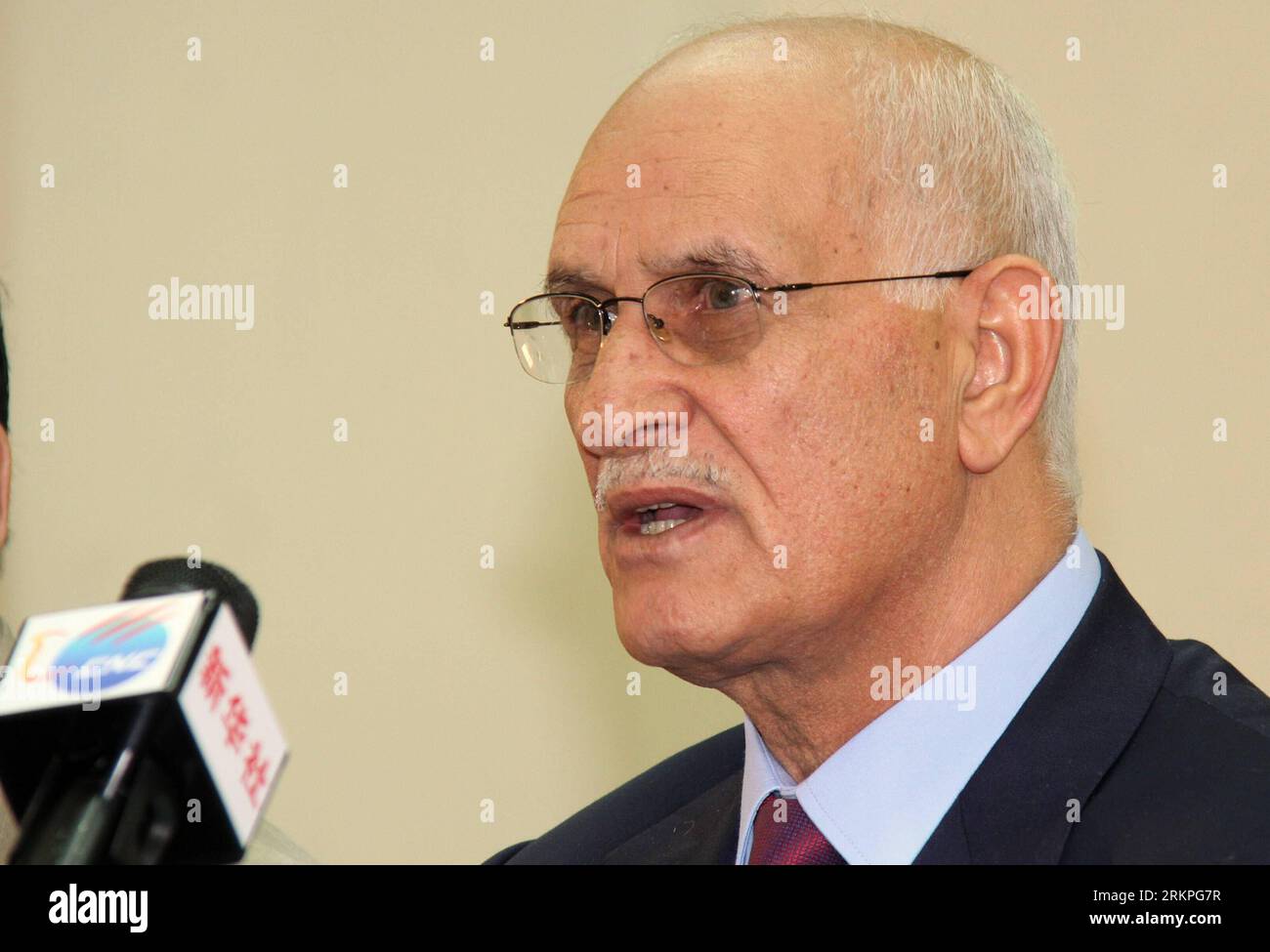 Azawi hi-res stock photography and images - Alamy