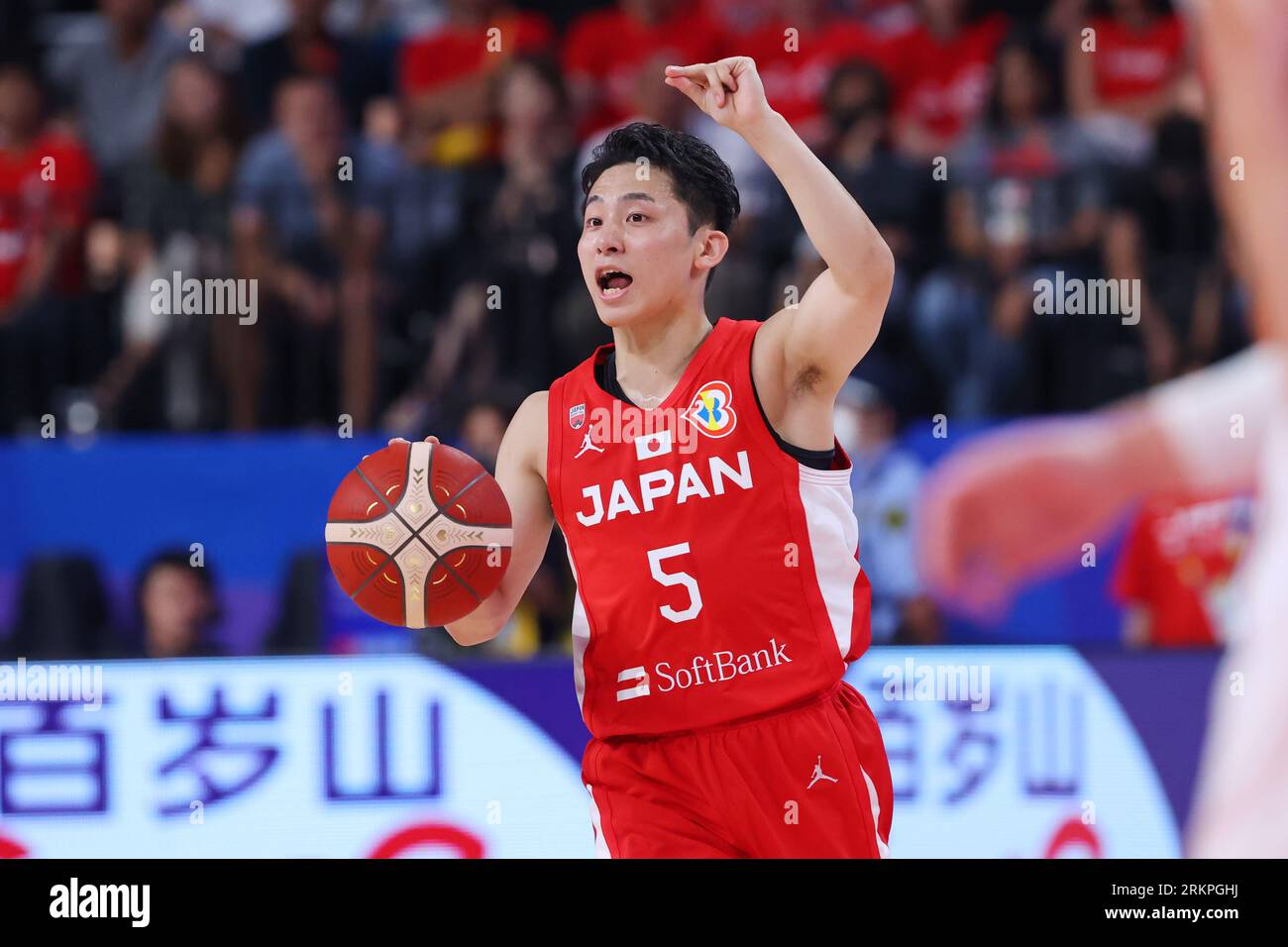 Okinawa Arena, Okinawa, Japan. 25th Aug, 2023. Yuki Kawamura (JPN ...