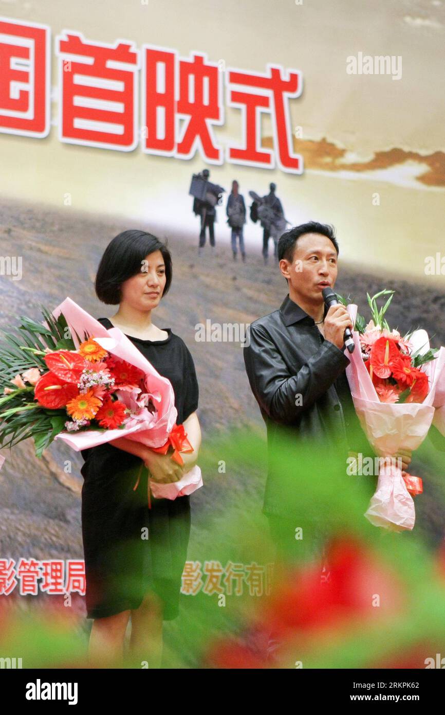 Wang luoyong hi-res stock photography and images - Alamy