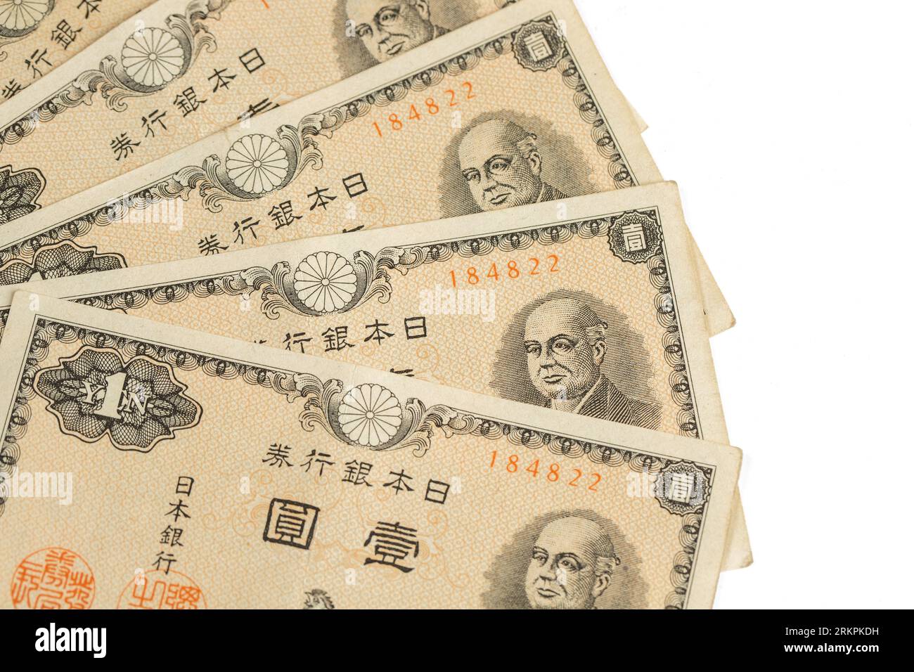 Wwii occupation of japan hi-res stock photography and images - Alamy