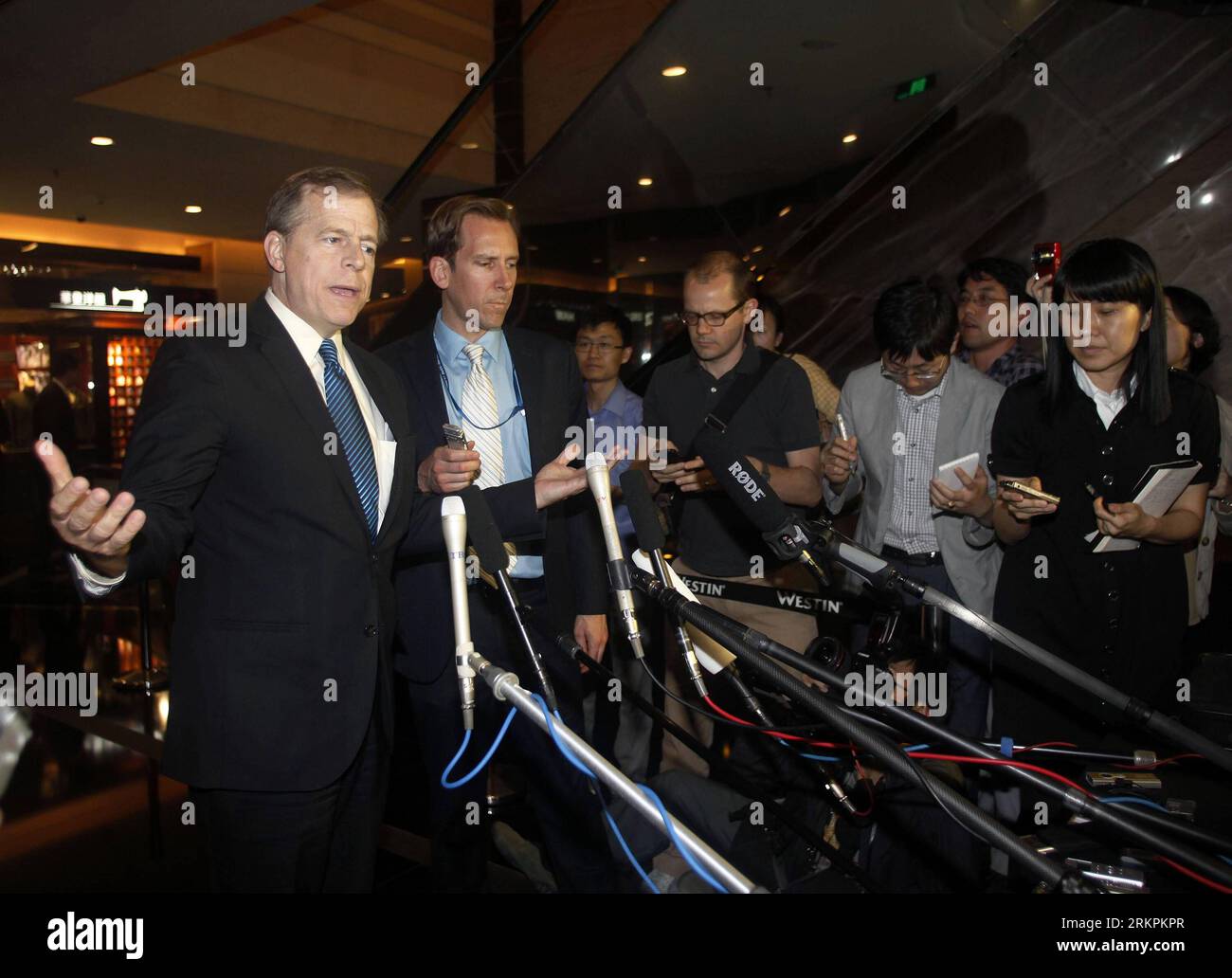 Nuclear stalemate hi-res stock photography and images - Alamy