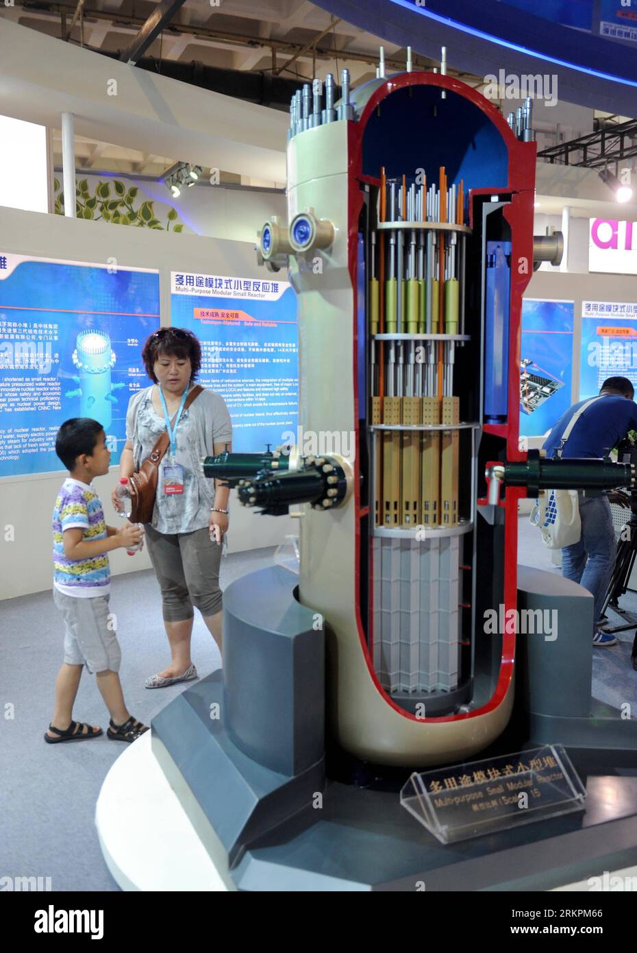 Modular reactor hi-res stock photography and images - Alamy