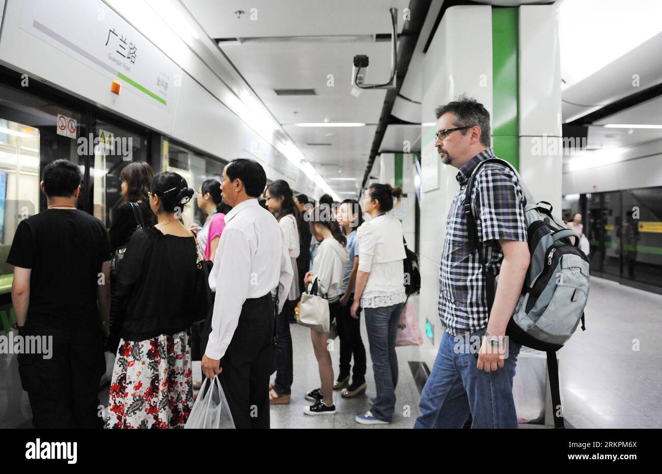 Train from rochester hi-res stock photography and images - Alamy
