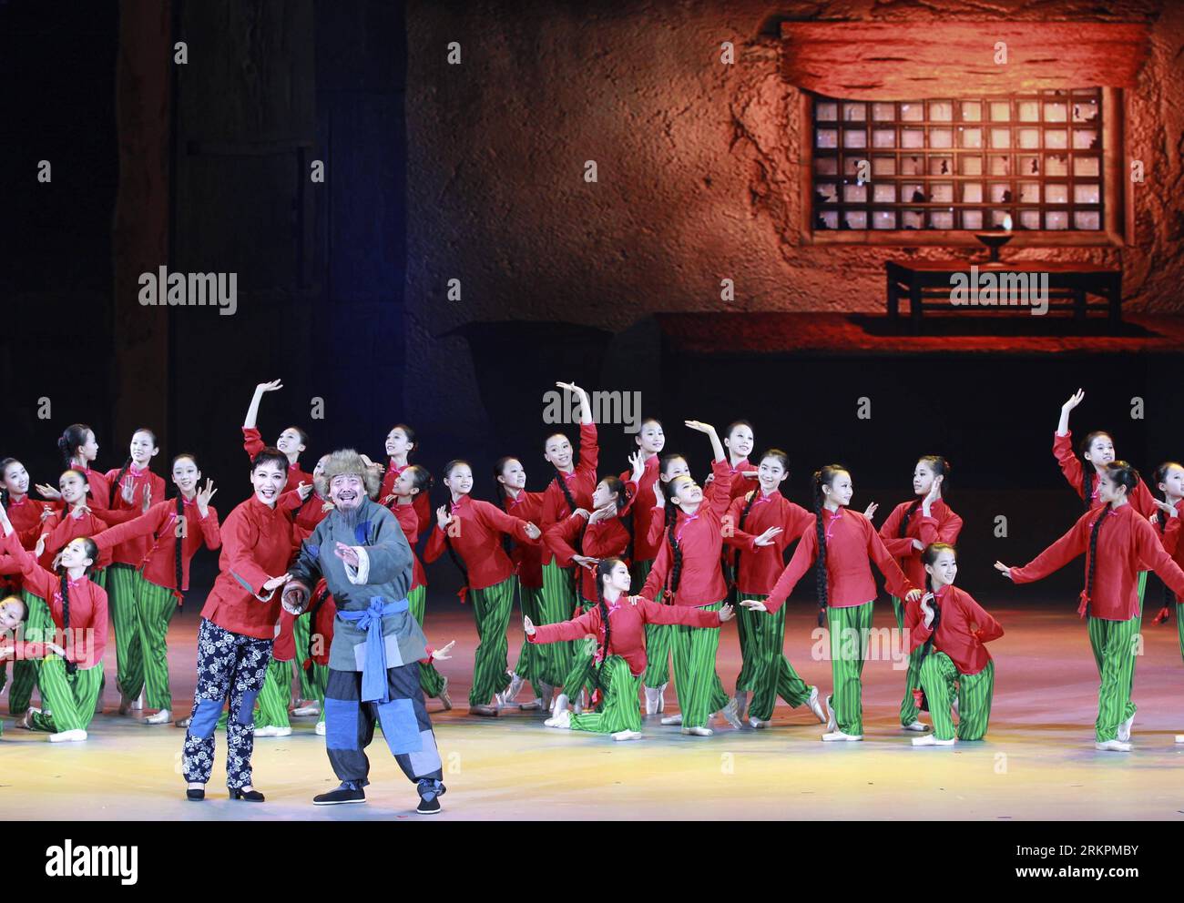 Pang mao hi-res stock photography and images - Alamy