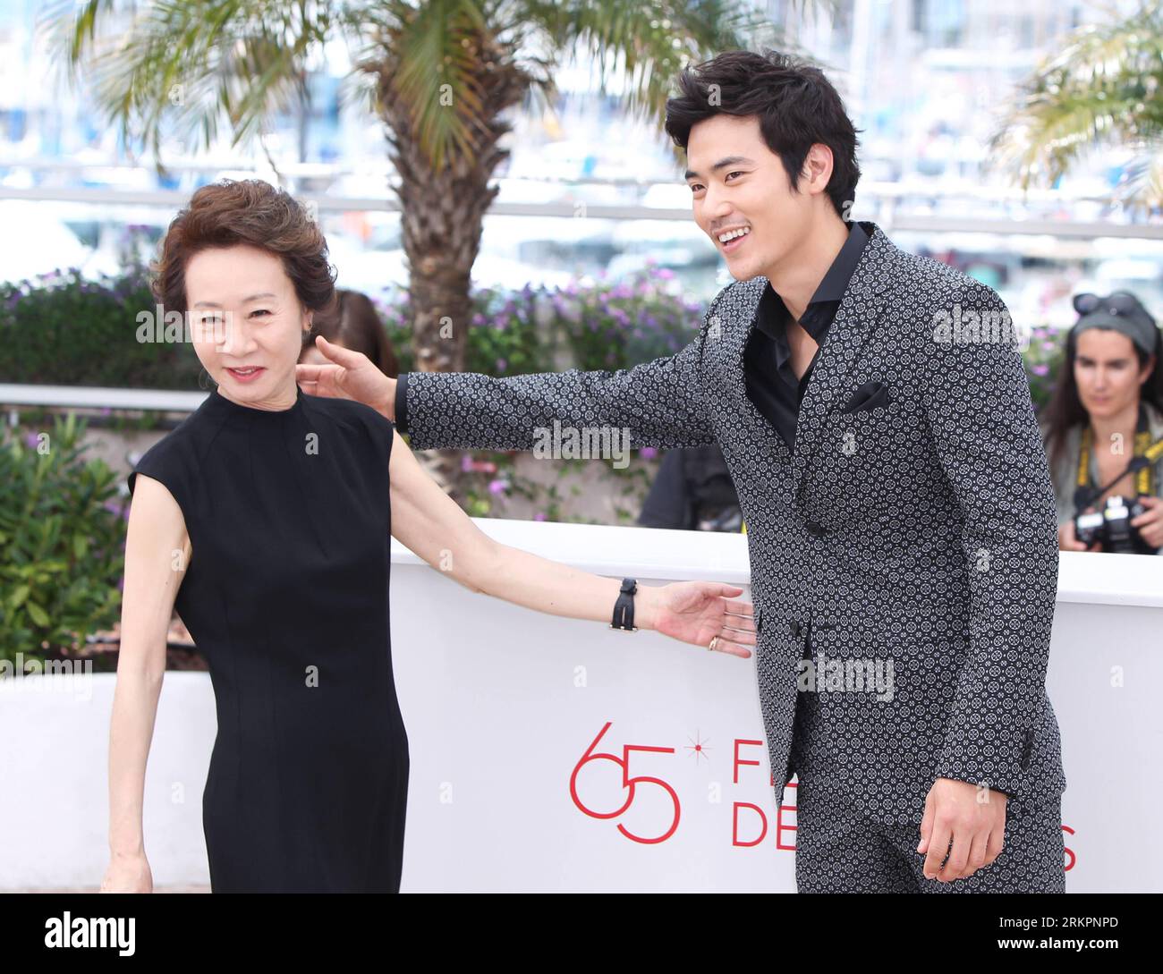 Kim kang woo youn yuh jung taste hi-res stock photography and images ...