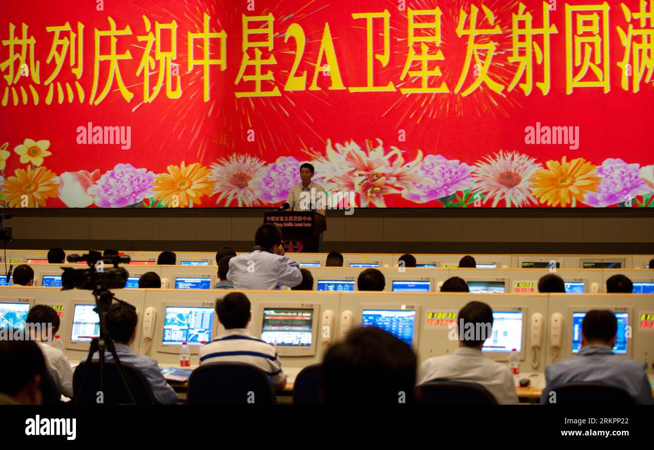 Chinasat 2a hi-res stock photography and images - Alamy