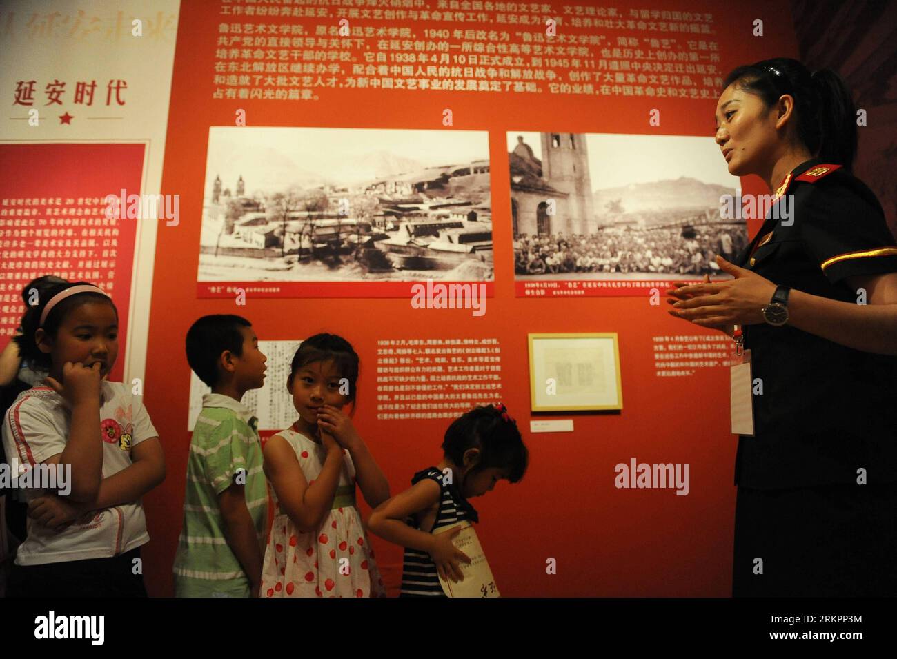 Mao zedong children hi-res stock photography and images - Alamy