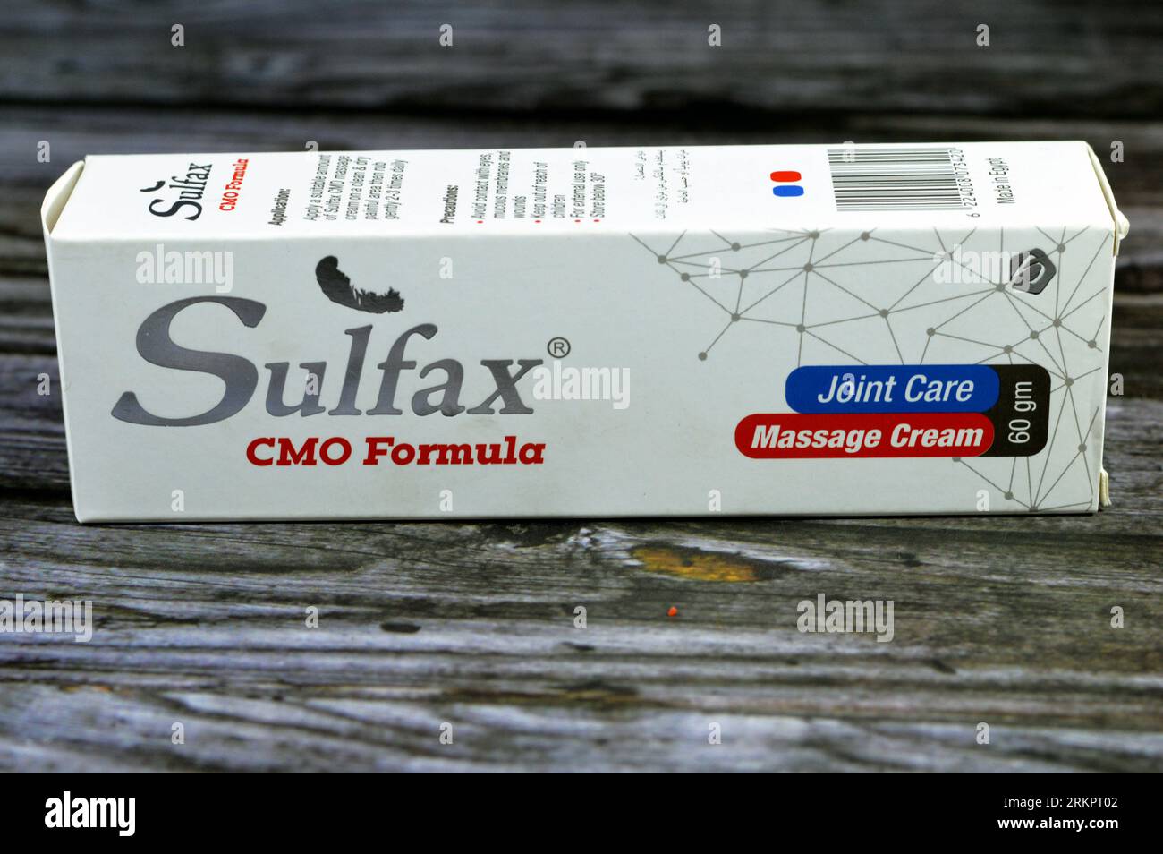 Giza, Egypt, August 19 2023: Sulfax CMO formula, Parkville ...