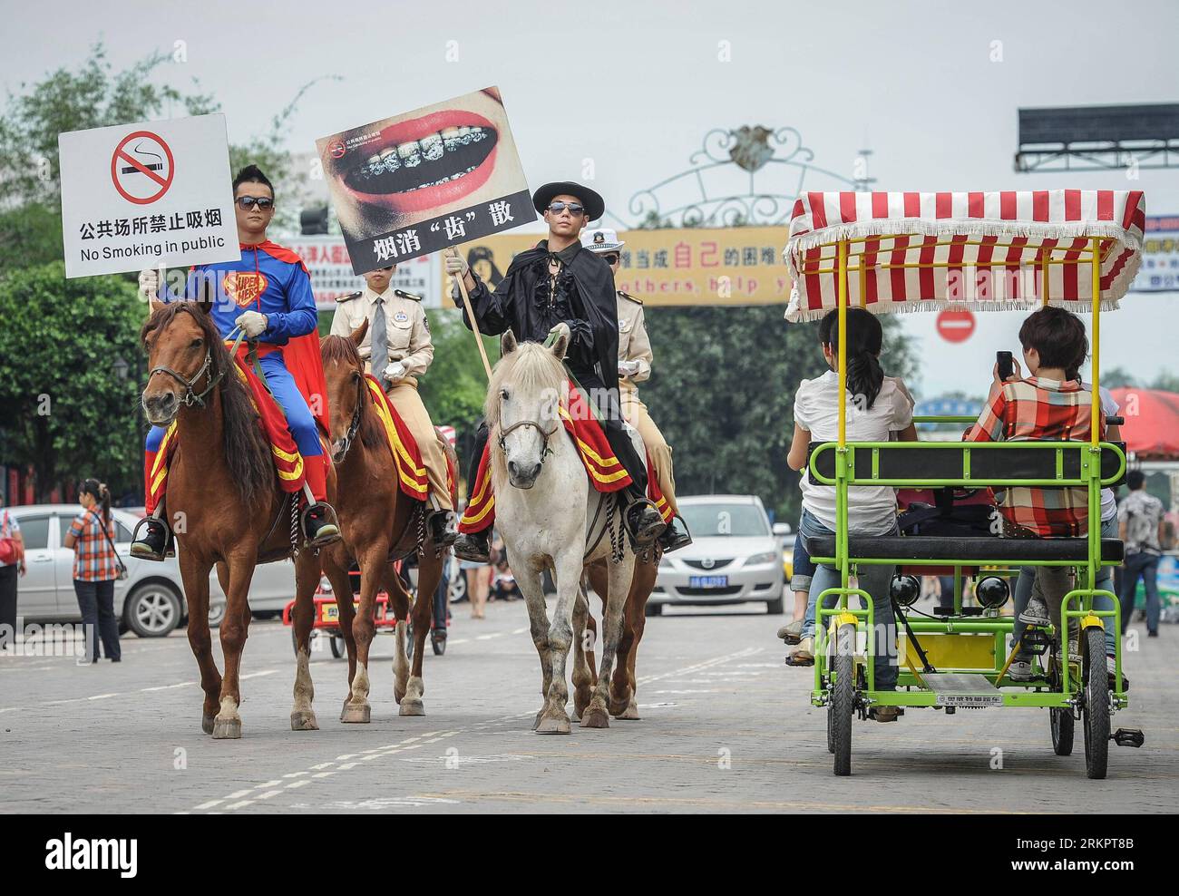 Superman smoking hi-res stock photography and images - Alamy