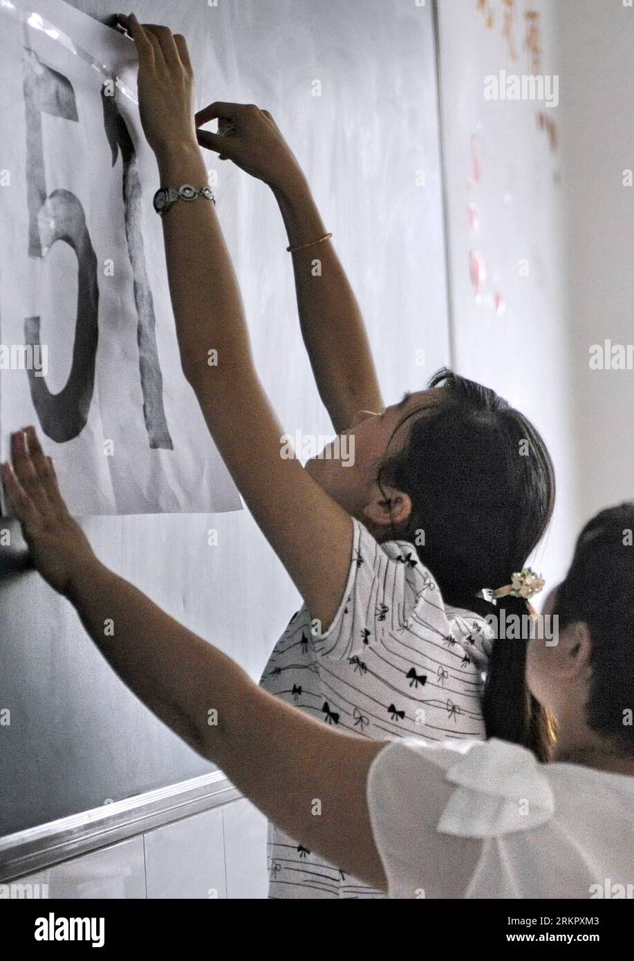 Hohhot mongolia students classroom hi-res stock photography and images ...