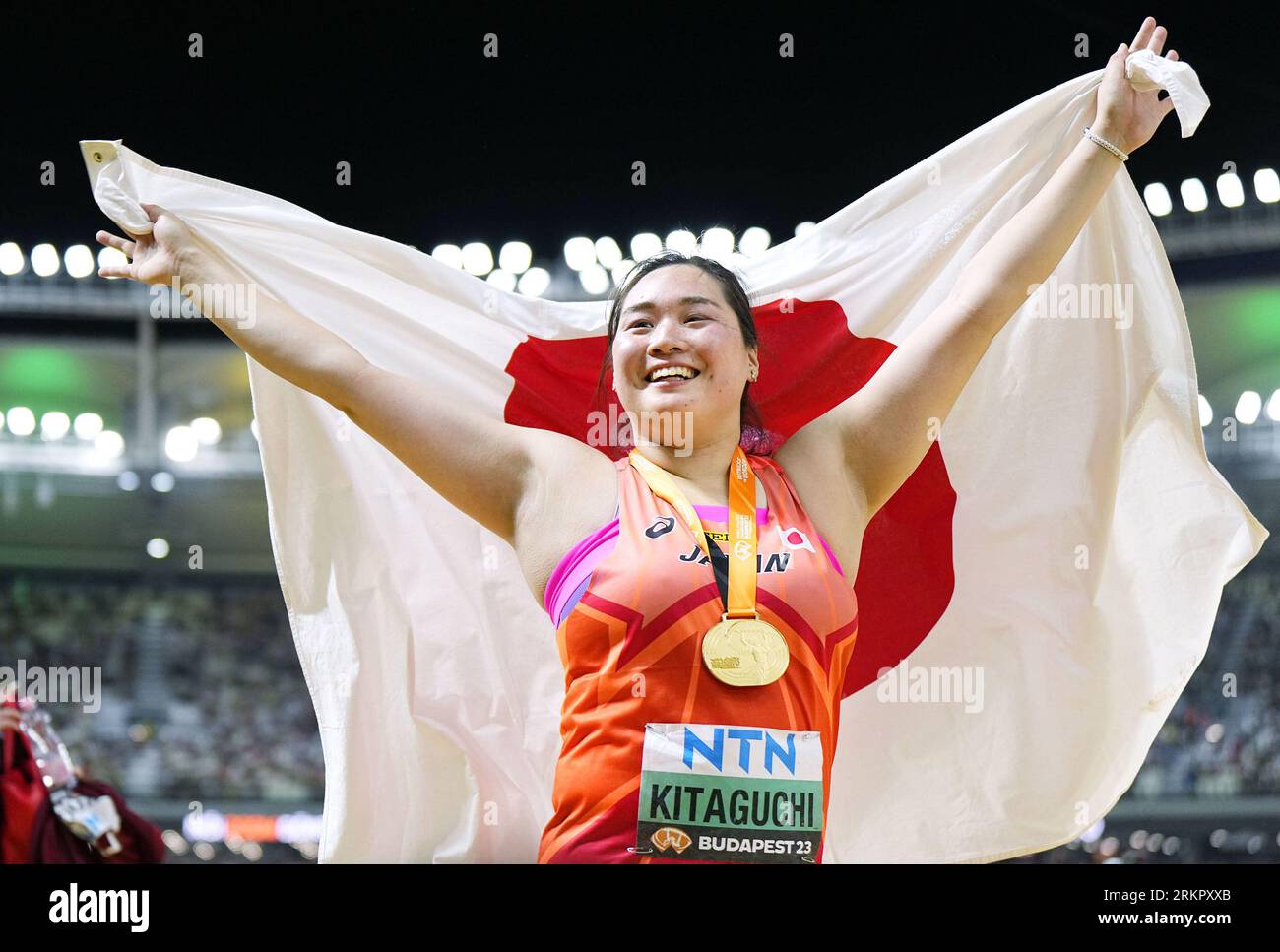 Japan's Haruka Kitaguchi celebrates after winning gold in the women's ...