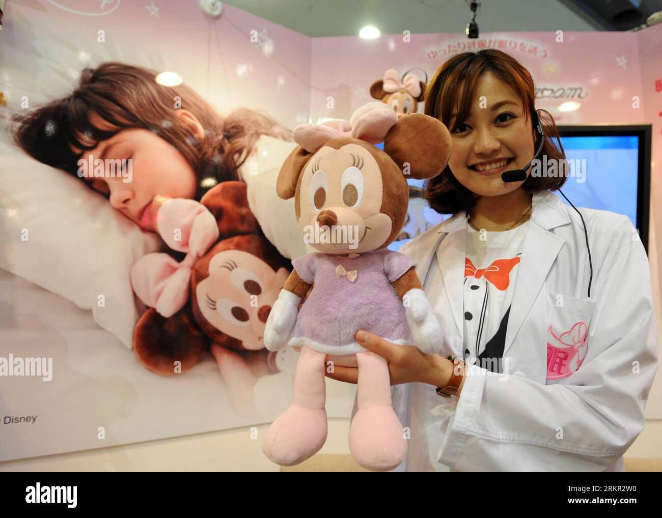 Booth assistant hi-res stock photography and images - Alamy