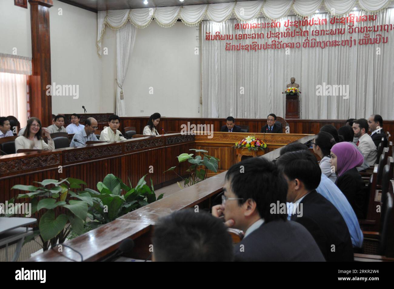 Viseth hi-res stock photography and images - Alamy