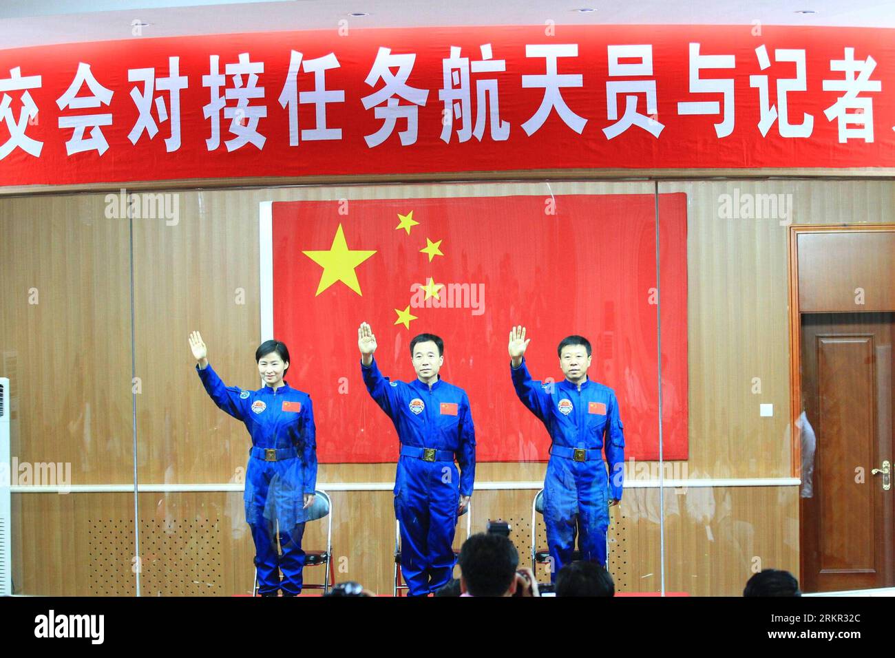 Bildnummer: 58109090 Datum: 15.06.2012 Copyright: imago/Xinhua (120615 ...