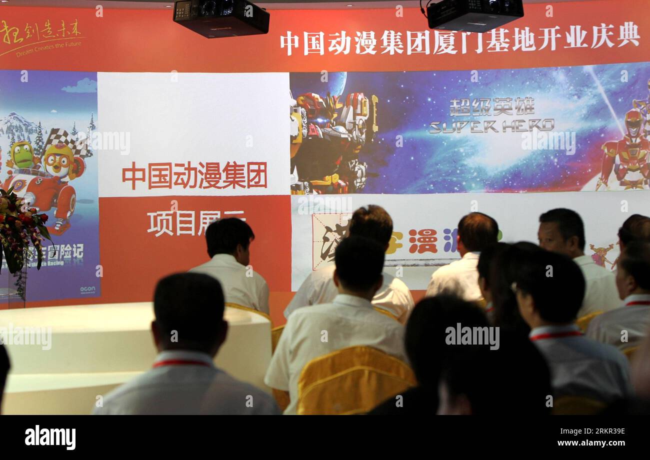 Comics industry hi-res stock photography and images - Alamy