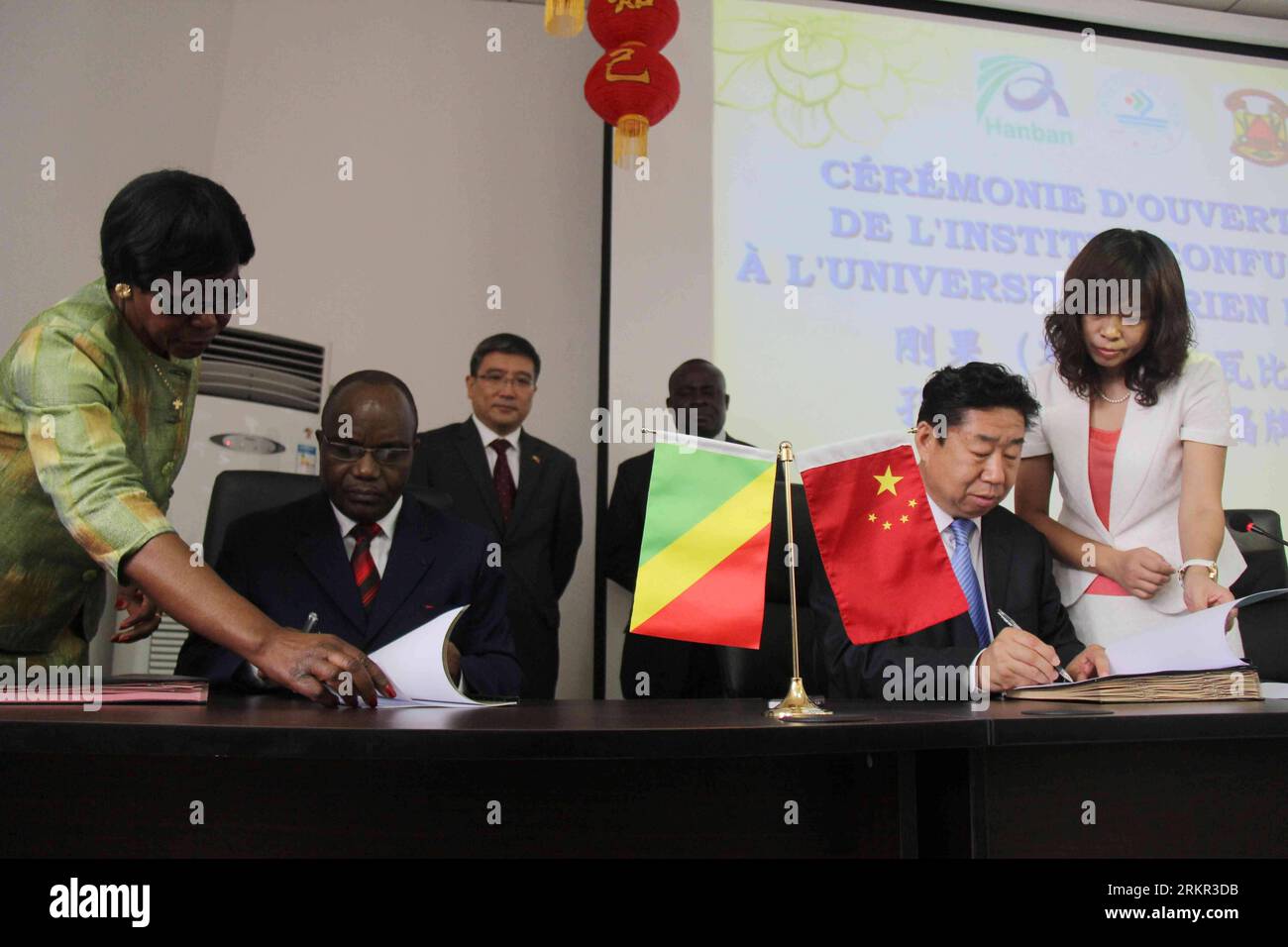 Headmaster sign hi-res stock photography and images - Alamy