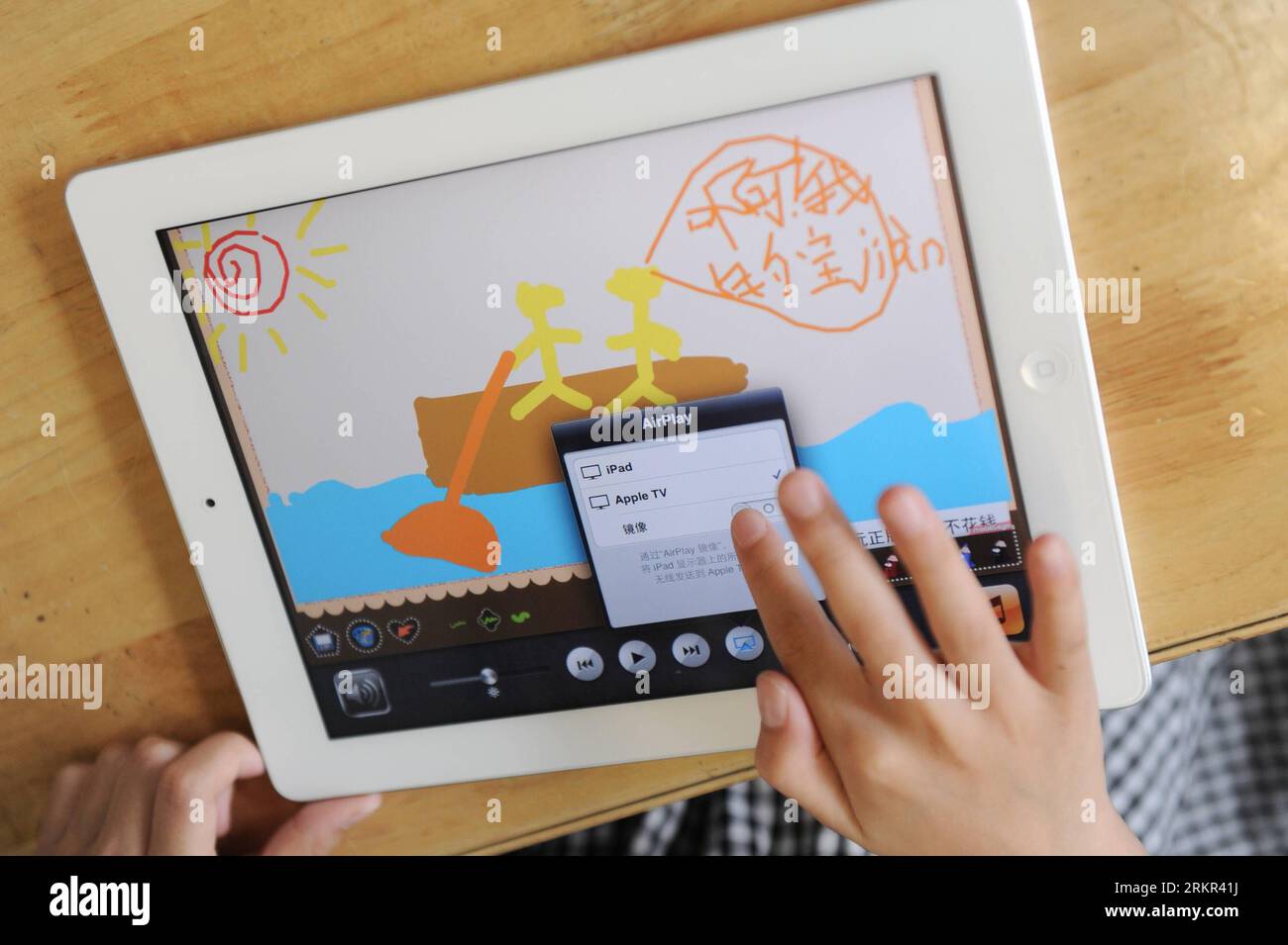 Own schedules hi-res stock photography and images - Alamy