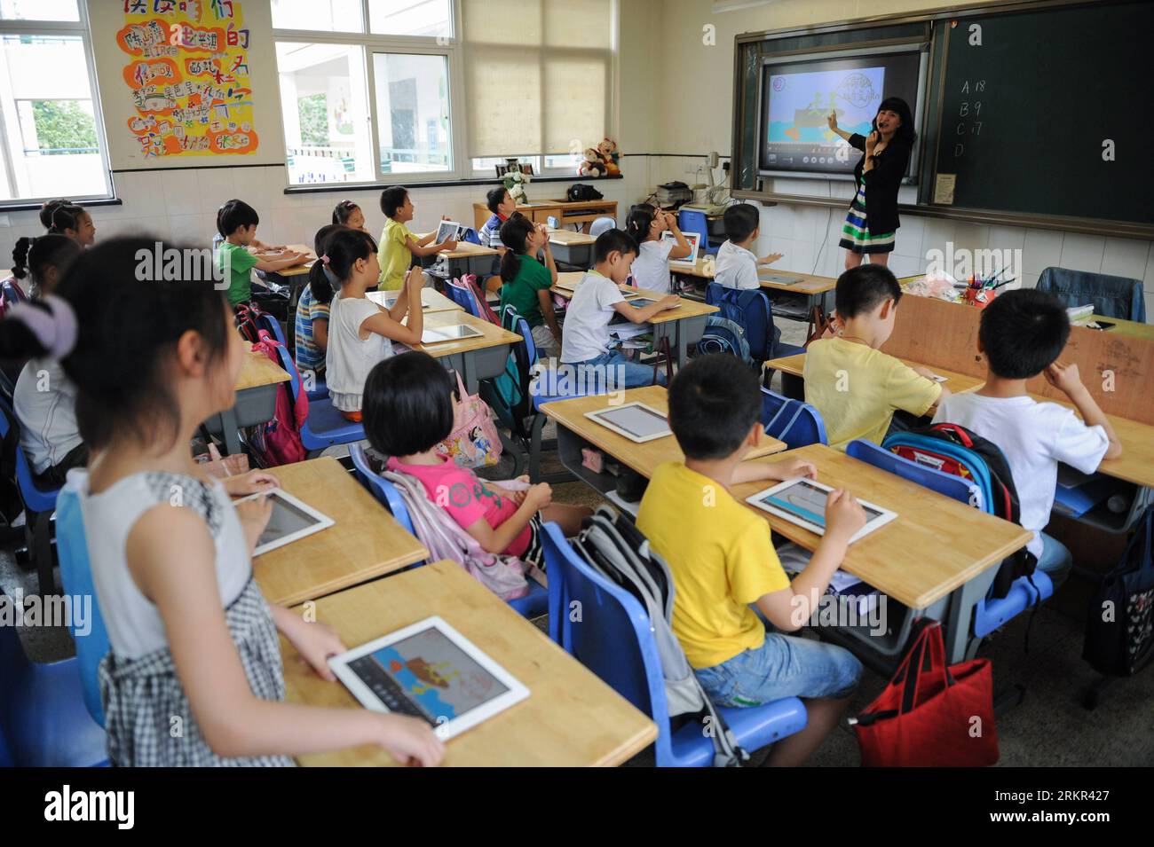 S Drawing Elementary School