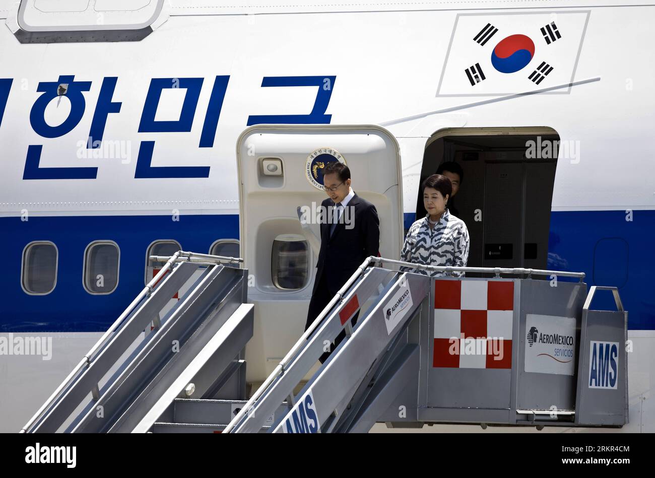 Kim yoon ok hi-res stock photography and images - Alamy