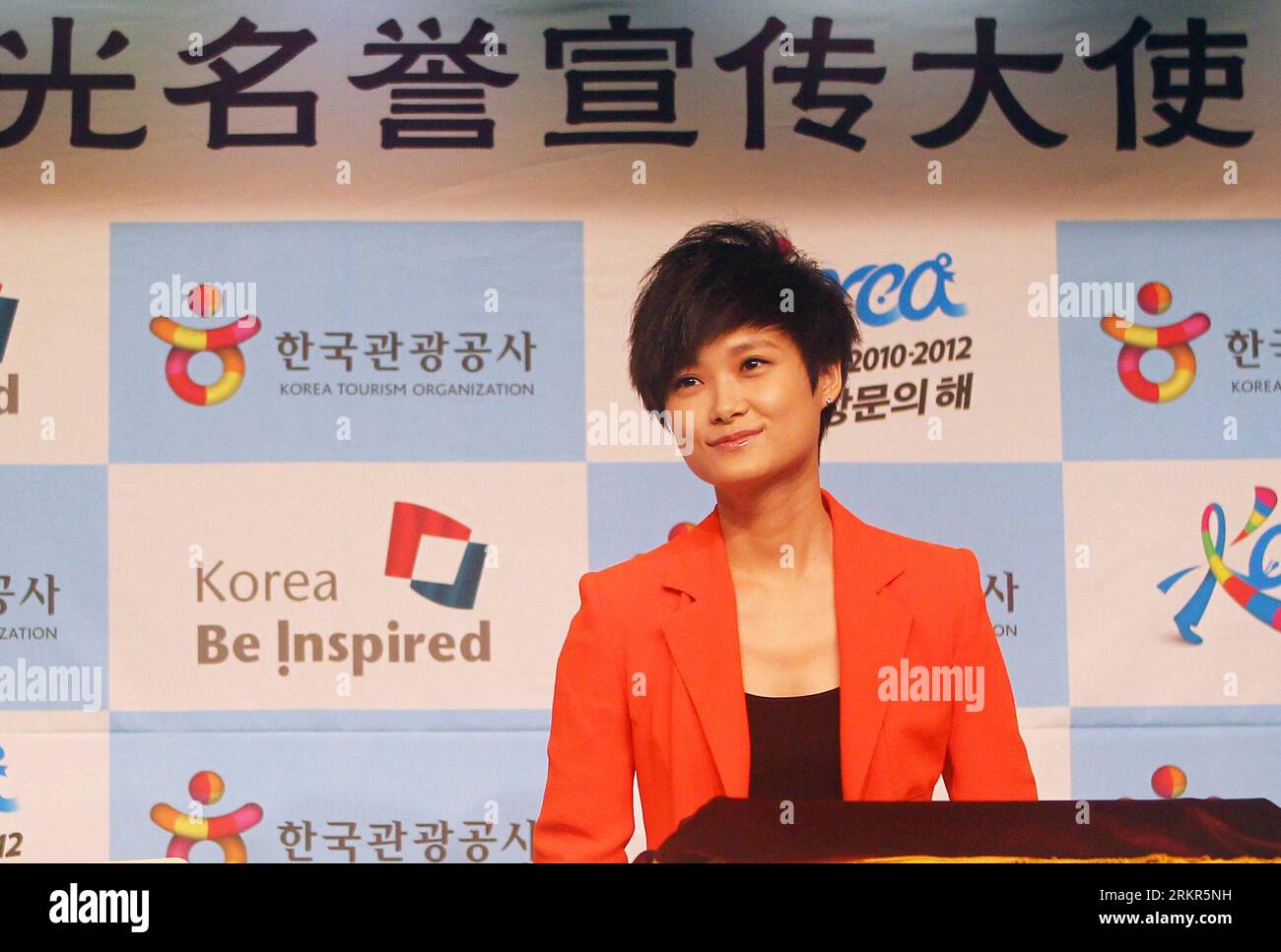 Yao li singer hi-res stock photography and images - Alamy