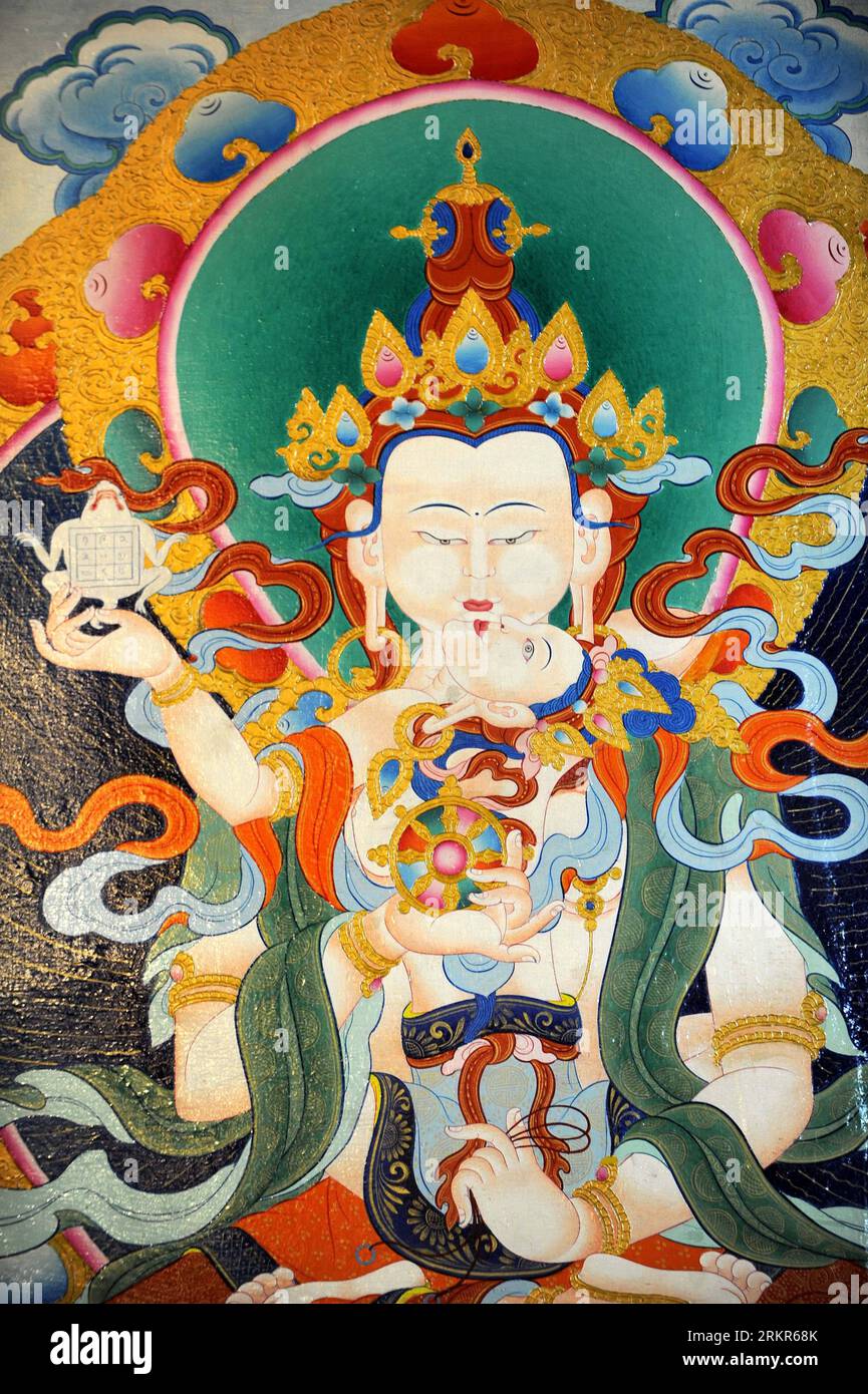 Bon religion tibet hi-res stock photography and images - Alamy