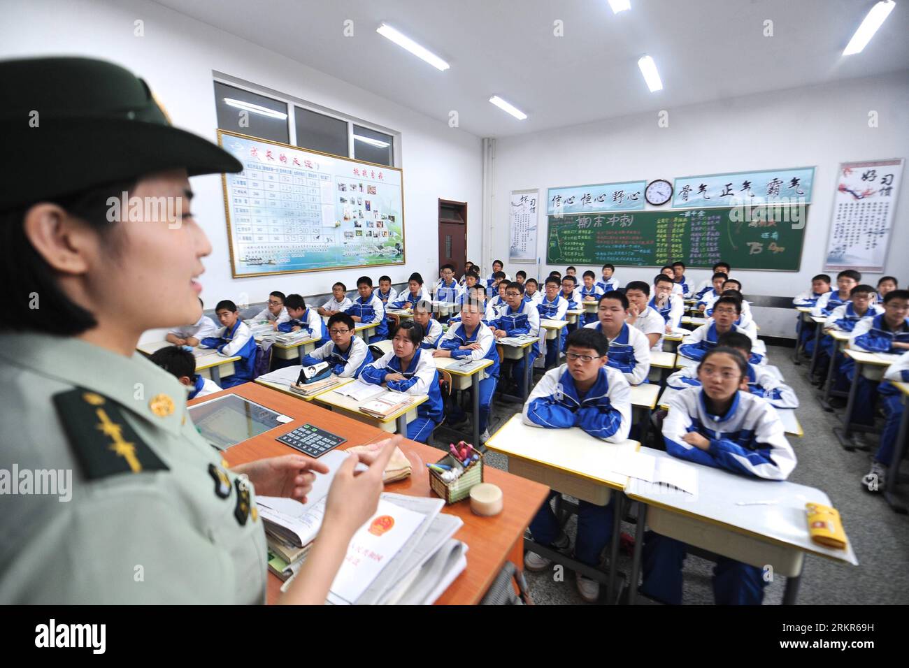 Edu cn hi-res stock photography and images - Alamy