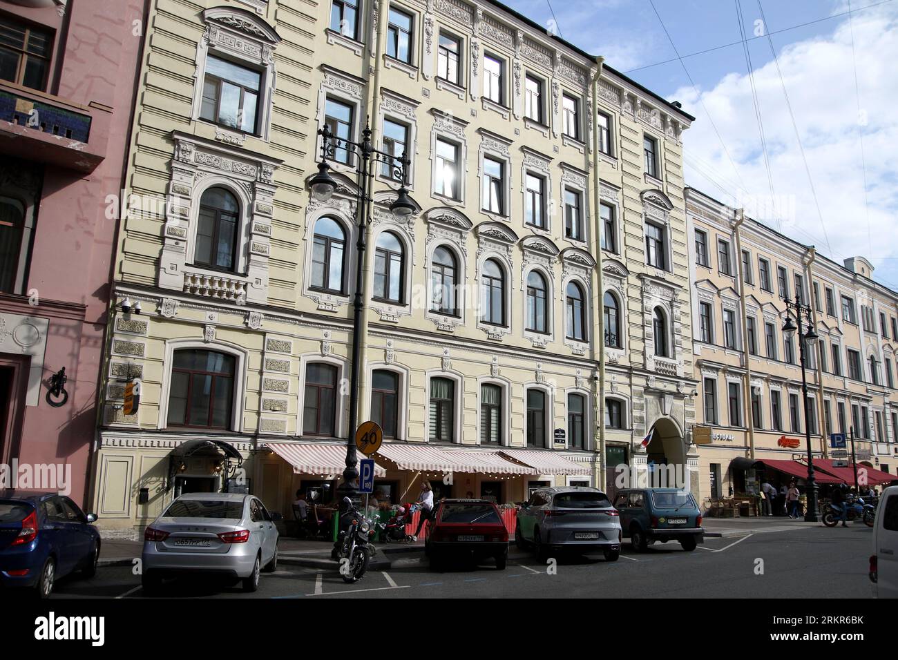 Saint Petersburg, Russia. 25th Aug, 2023. Cars and motorcycles are ...