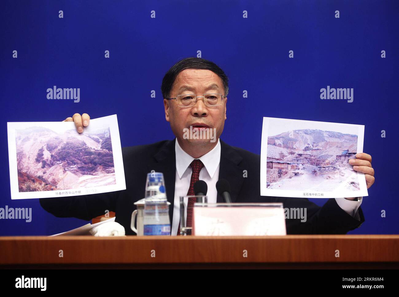 Excessive exploitation hi-res stock photography and images - Alamy