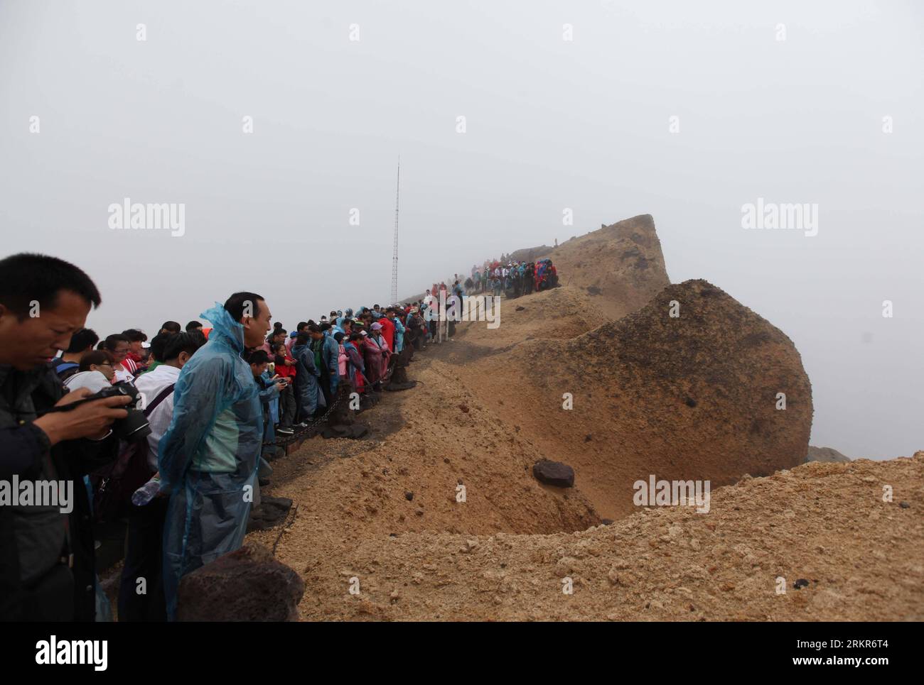 The dissipation of fog hi-res stock photography and images - Alamy