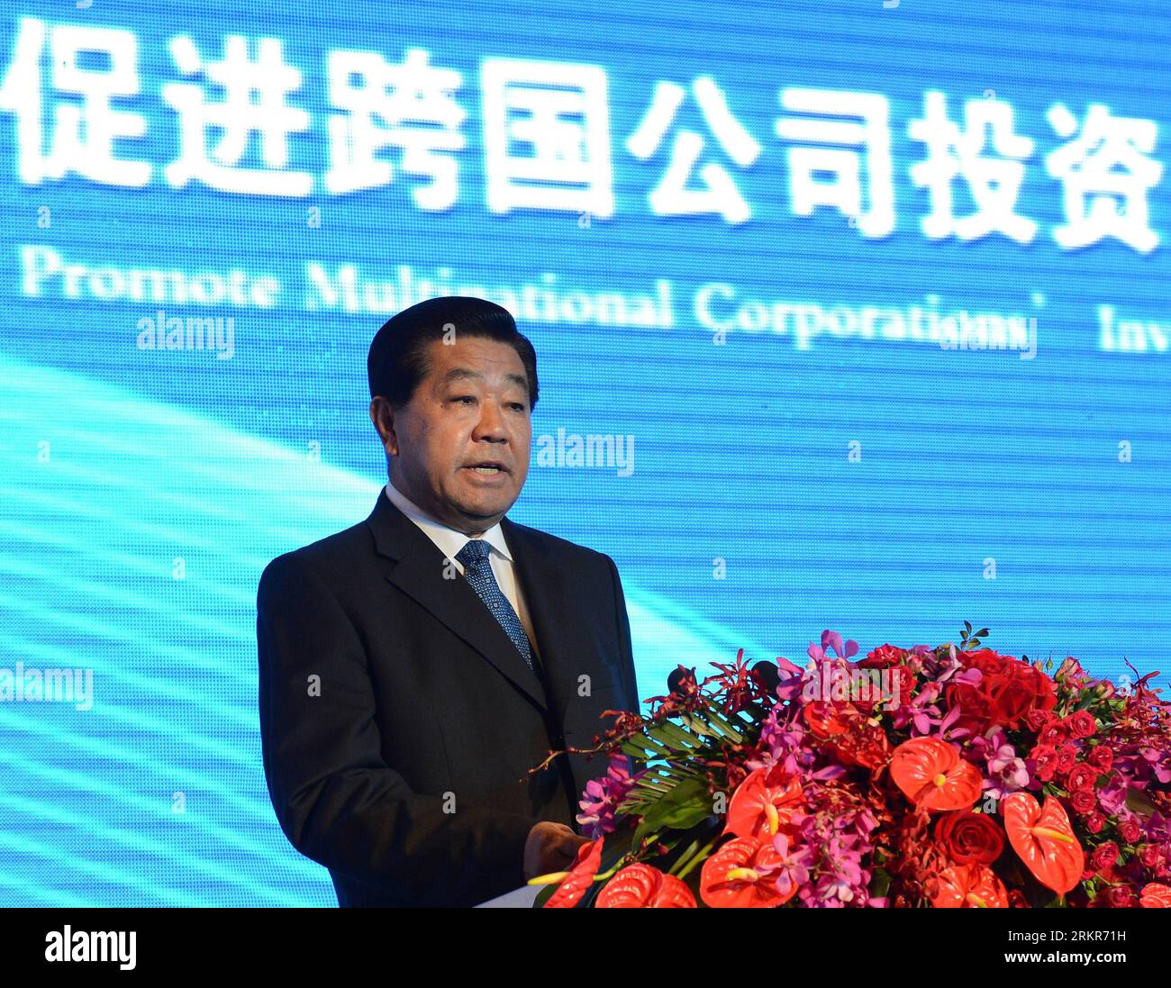 Bildnummer: 58138676 Datum: 22.06.2012 Copyright: imago/Xinhua (120622 ...