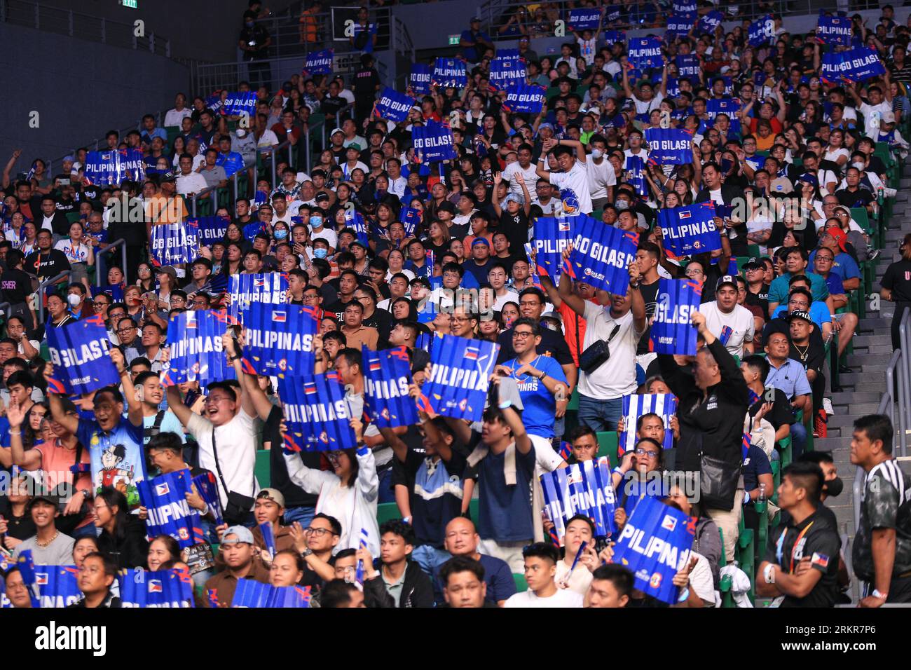 Philippine arena hi-res stock photography and images - Alamy
