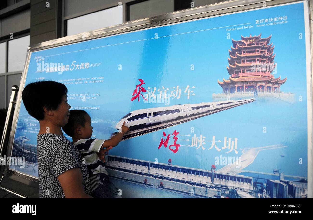 China 1 child poster hi-res stock photography and images - Alamy