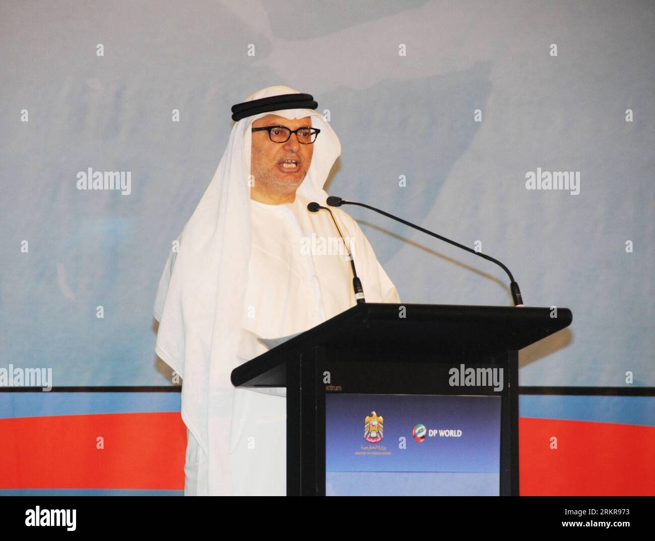 Sheikh sharif hi-res stock photography and images - Alamy