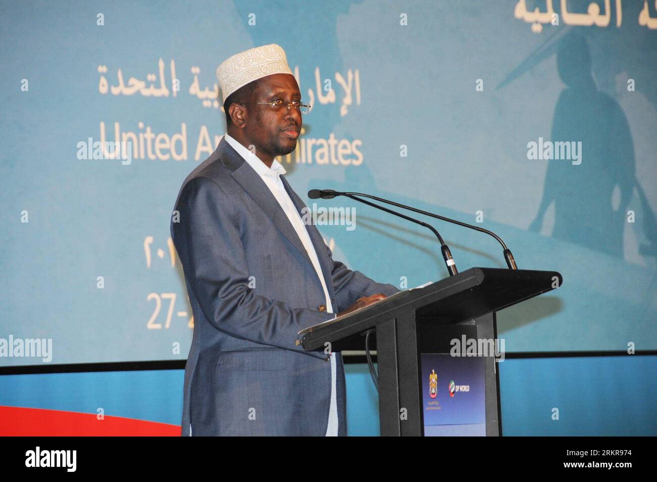 Sheikh sharif hi-res stock photography and images - Alamy