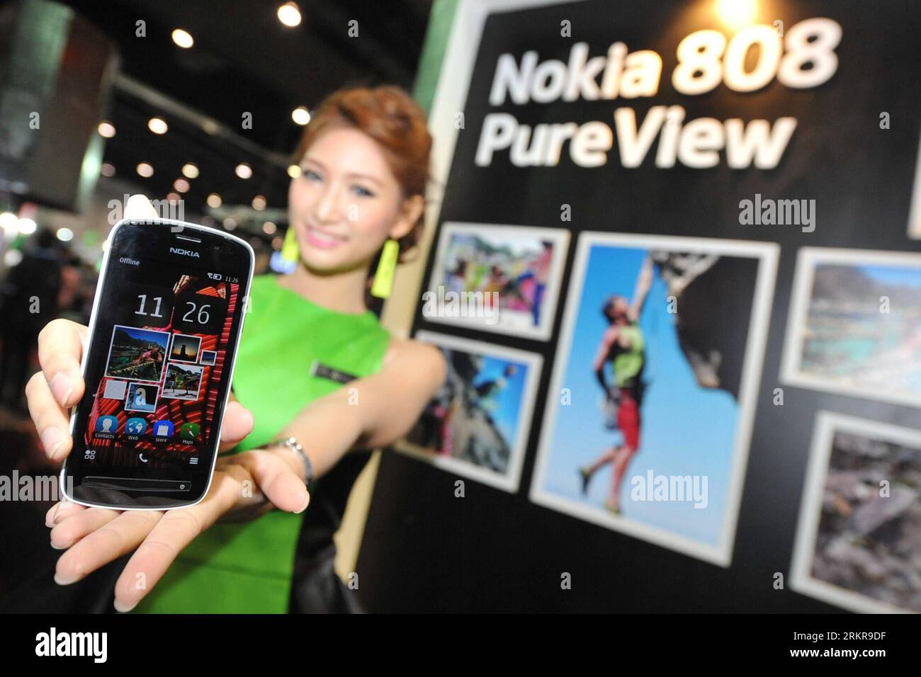 Bildnummer: 58159074 Datum: 28.06.2012 Copyright: imago/Xinhua (120628 ...