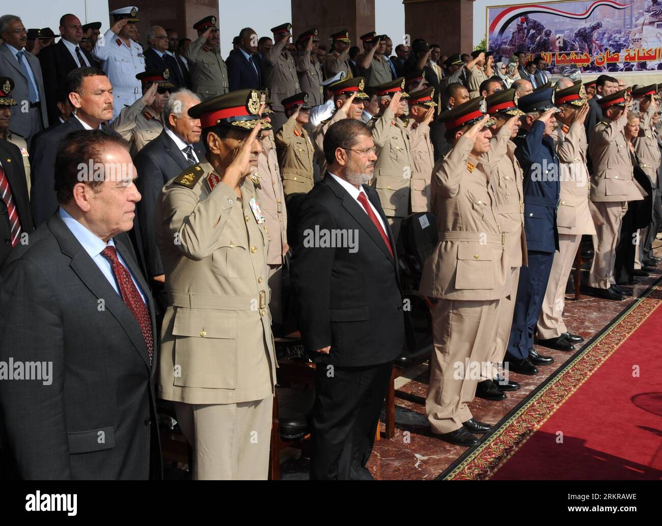 Bildnummer: 58166626 Datum: 30.06.2012 Copyright: imago/Xinhua (120630 ...