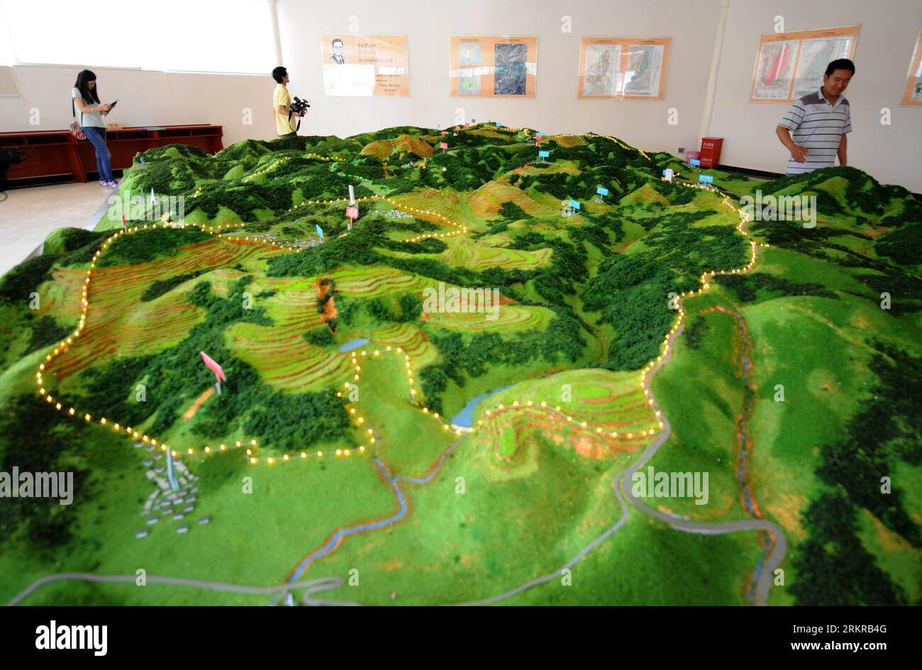 Qing st hi-res stock photography and images - Alamy