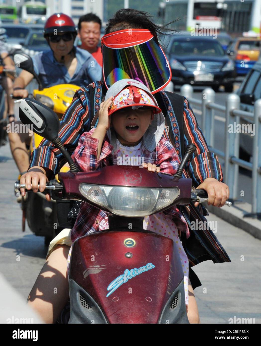 Sun hongtao hi-res stock photography and images - Alamy