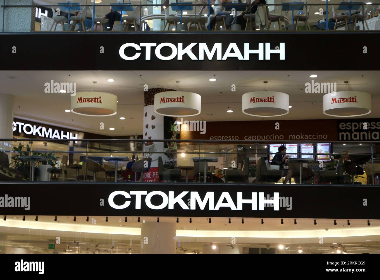 Saint Petersburg, Russia. 25th Aug, 2023. The store logo for Stockmann ...