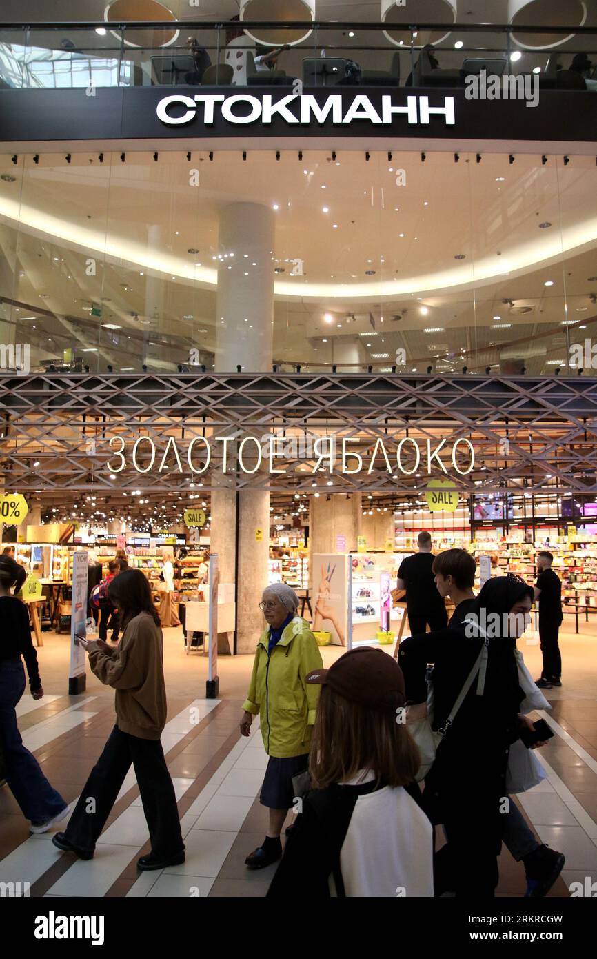 Stockmann logo hi-res stock photography and images - Alamy