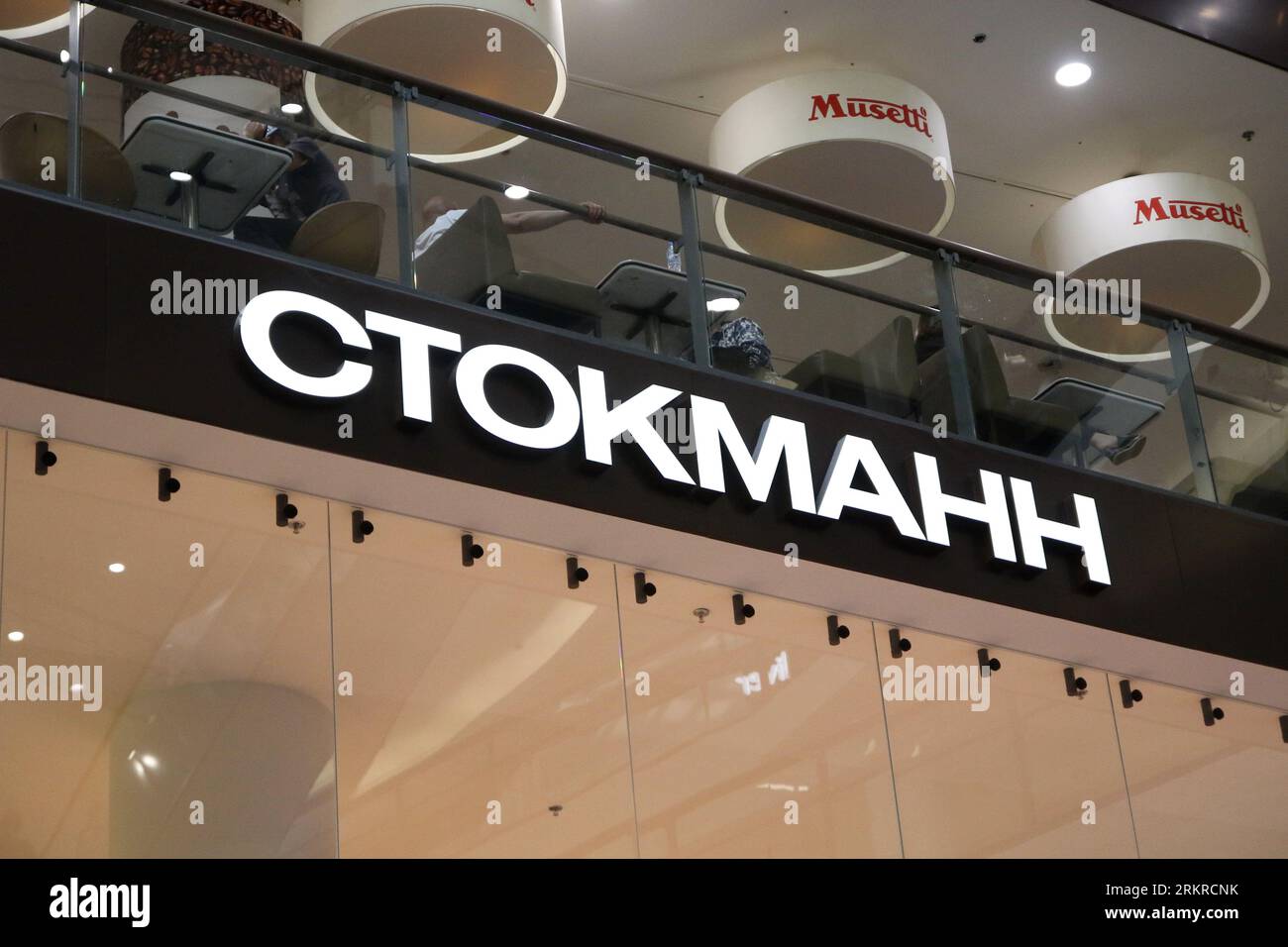 Stockmann logo hi-res stock photography and images - Alamy