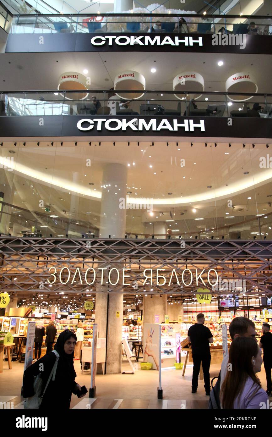 Stockmann logo hi-res stock photography and images - Alamy