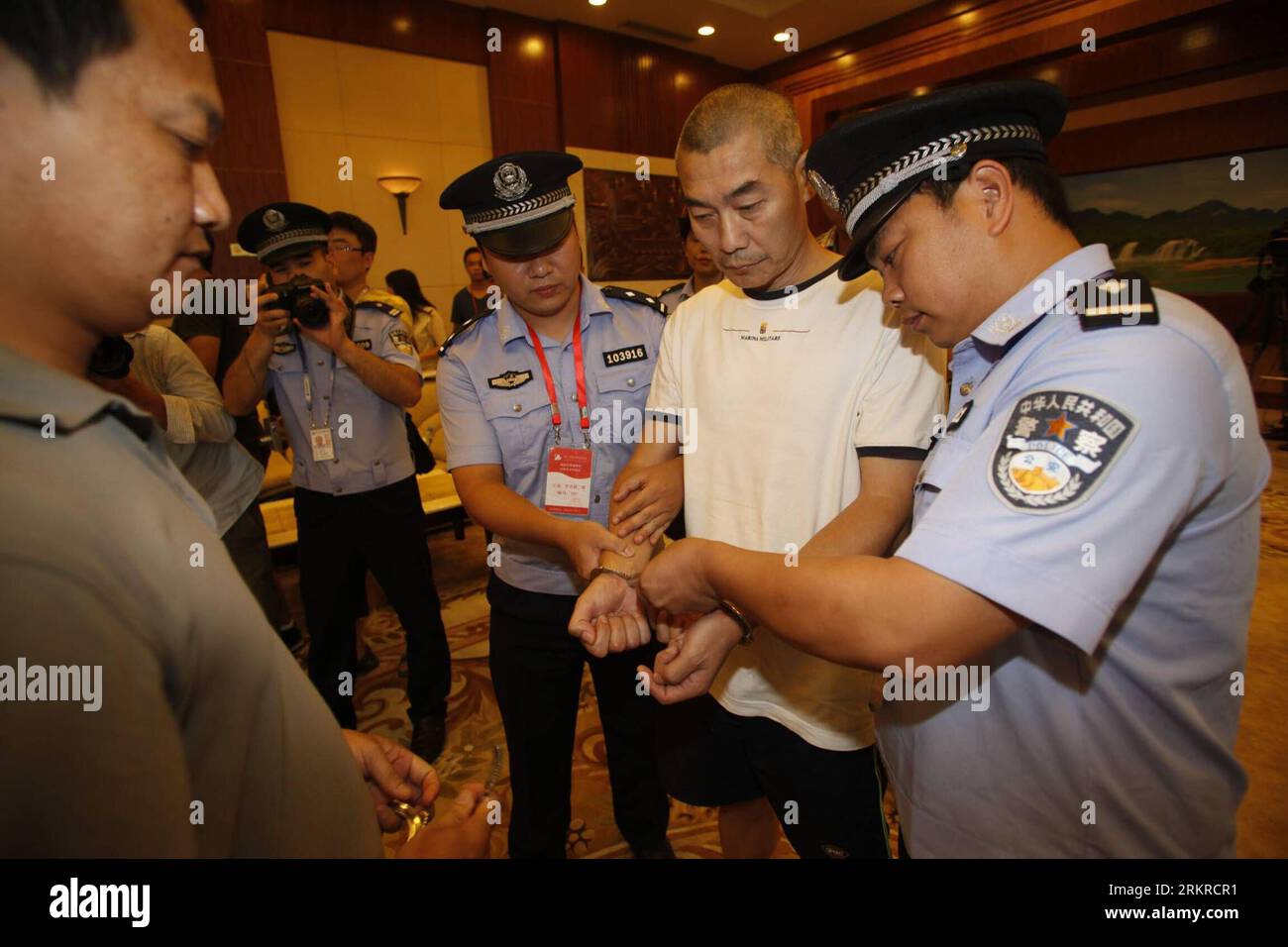 Bildnummer: 58195119 Datum: 05.07.2012 Copyright: imago/Xinhua (120705 ...