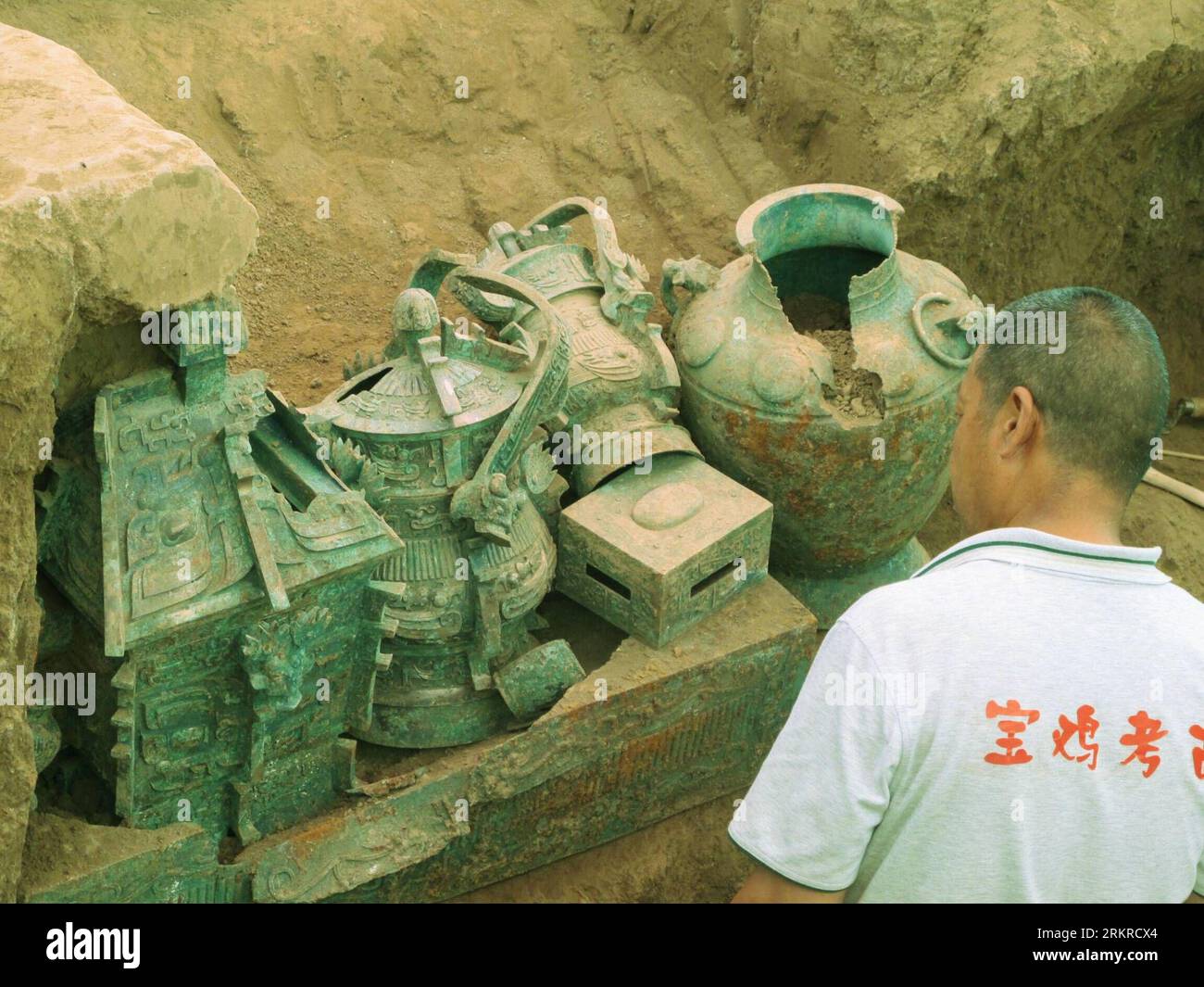 Burial system hi-res stock photography and images - Alamy