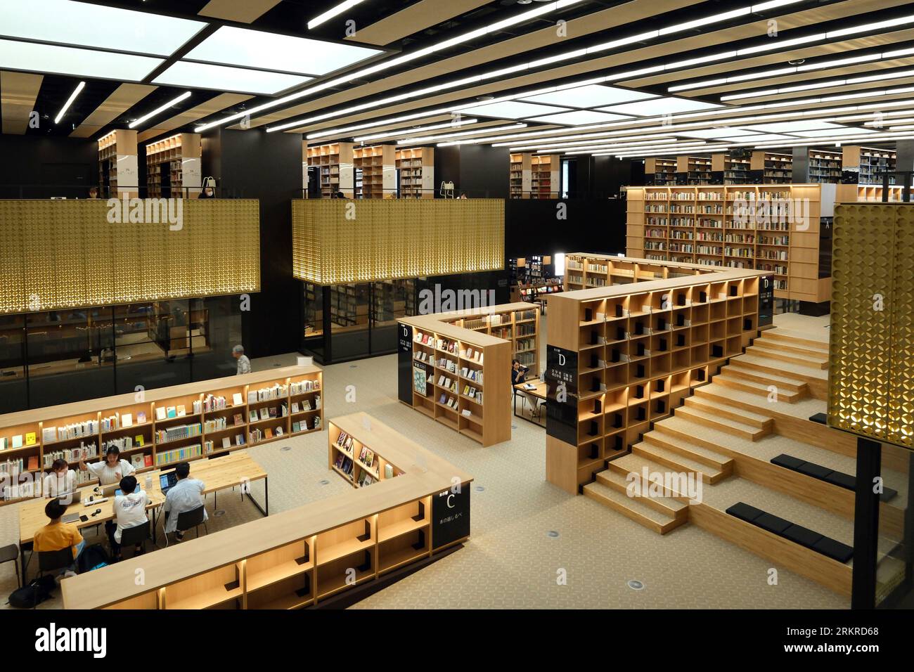 A picture shows a library at Taisho University in Tokyo on July 20 ...