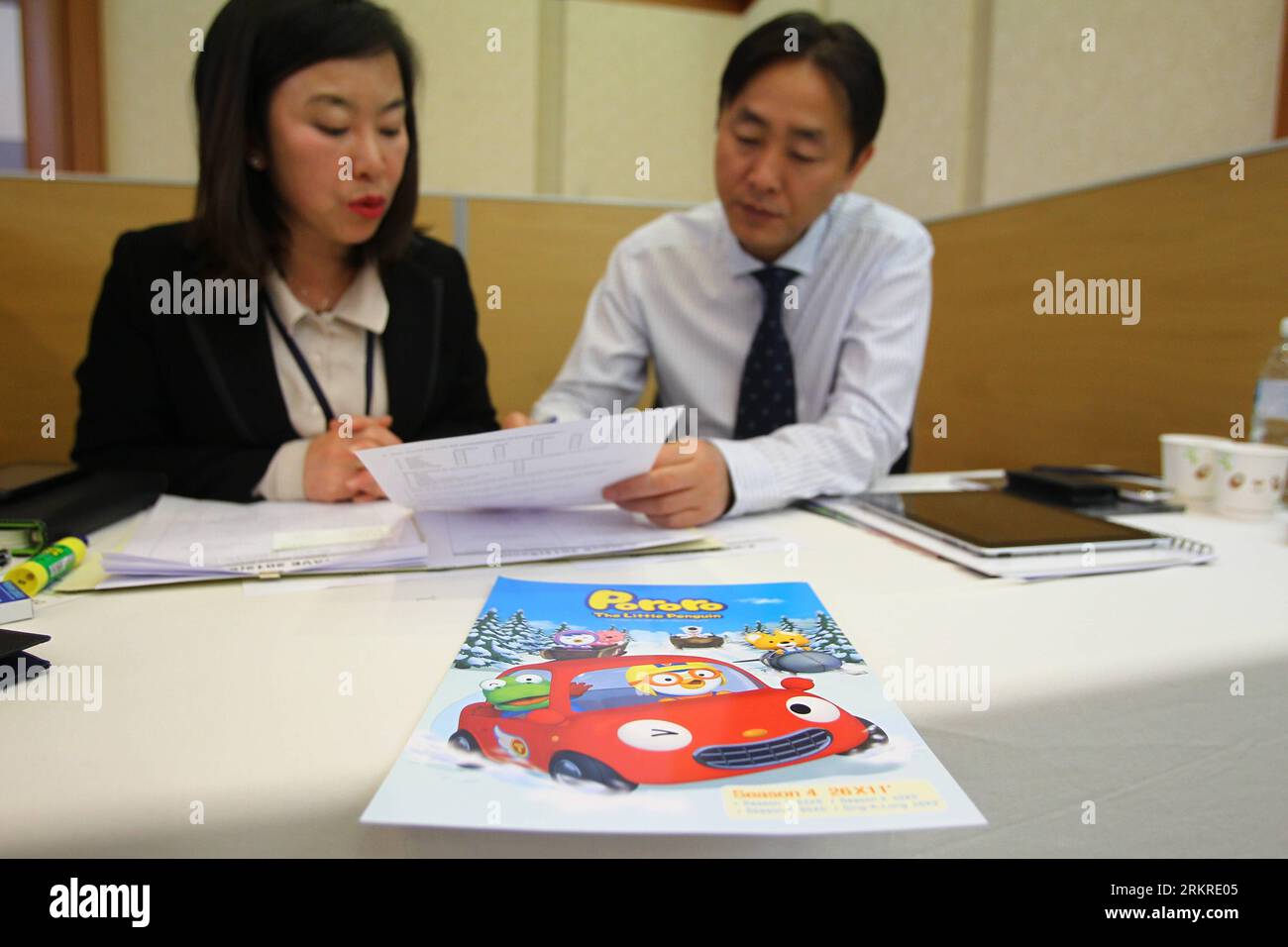 Likes animation hi-res stock photography and images - Alamy