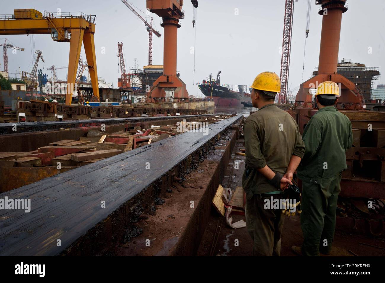 Yue symbol hi-res stock photography and images - Alamy