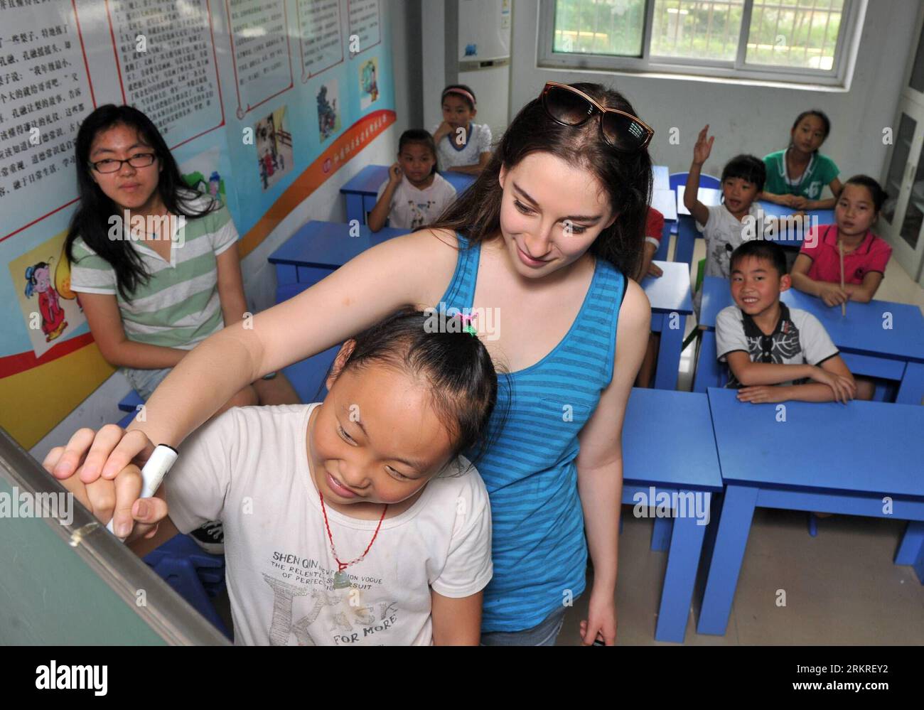 Sister jessie hi-res stock photography and images - Alamy